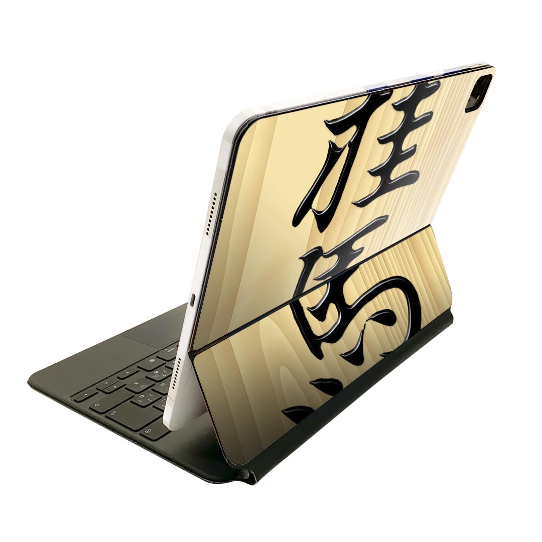 商品特徴・貼るだけでおしゃれに簡単着せ替え、Magic Keyboard 全面デザインスキンシール！・高精細プリントで写真と遜色がない仕上がり！・ちょっとしたすり傷から端末を保護！・「裸で持つ派」の人にはもちろん、お手持ちのクリアケース付け...