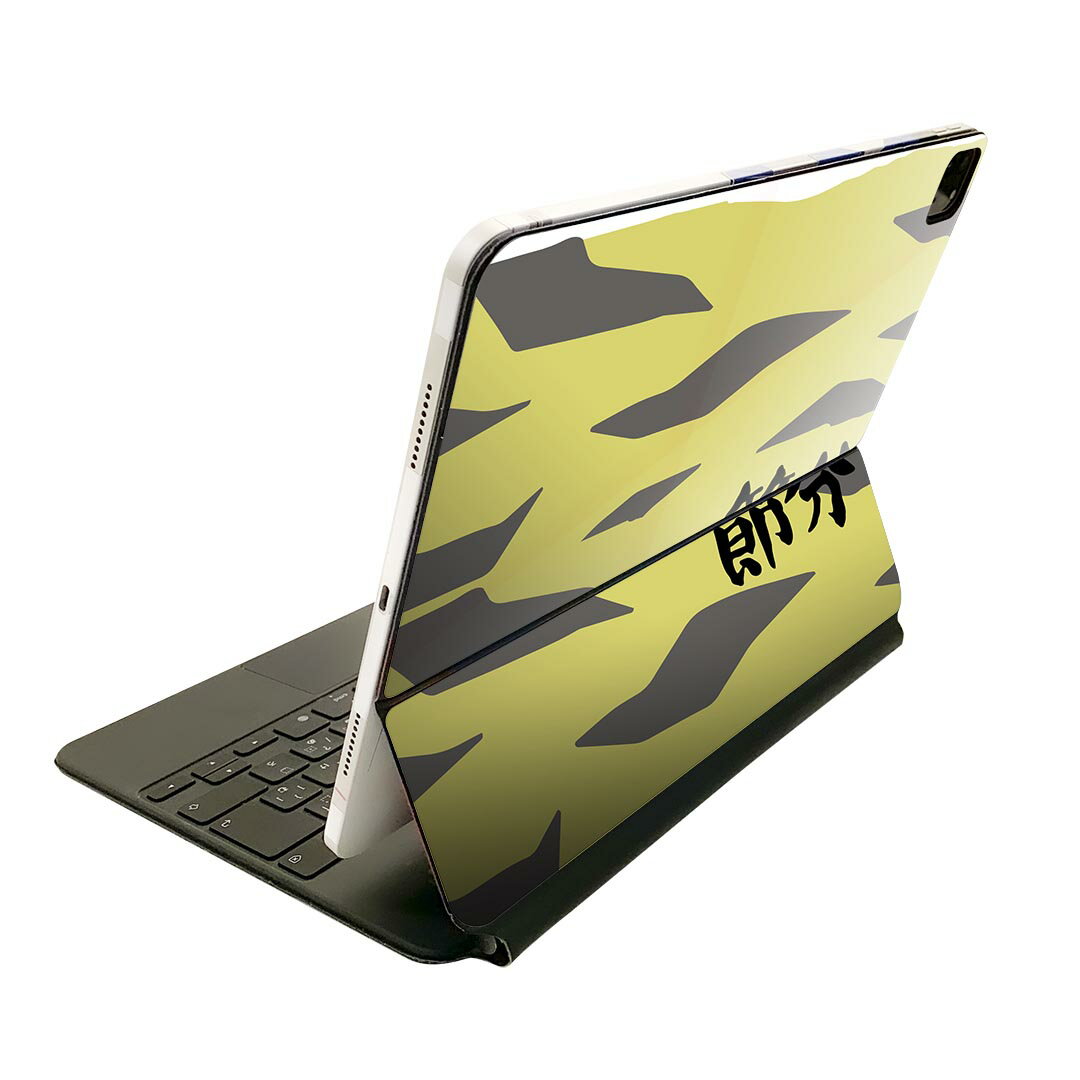 商品特徴・貼るだけでおしゃれに簡単着せ替え、Magic Keyboard 全面デザインスキンシール！・高精細プリントで写真と遜色がない仕上がり！・ちょっとしたすり傷から端末を保護！・「裸で持つ派」の人にはもちろん、お手持ちのクリアケース付け...