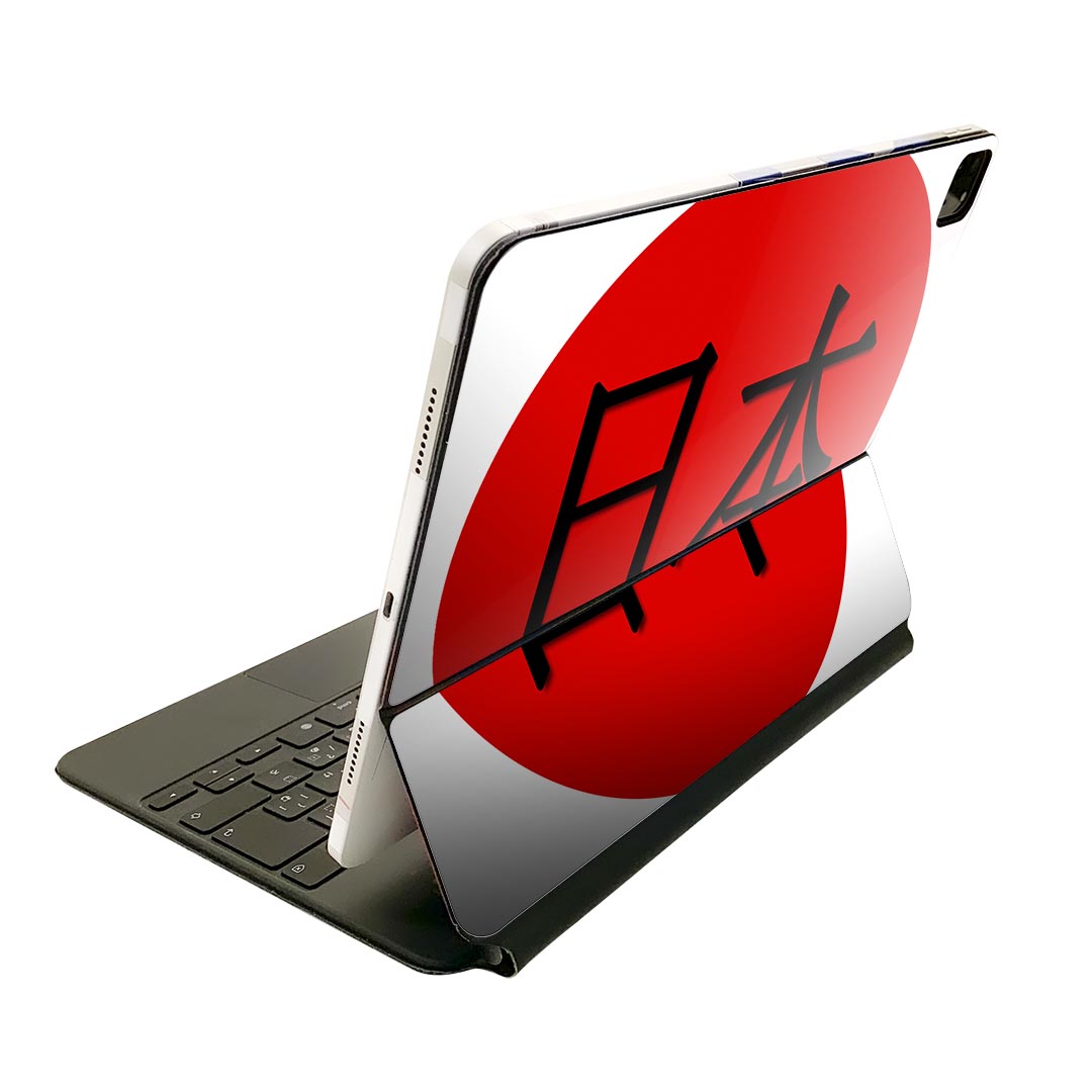 商品特徴・貼るだけでおしゃれに簡単着せ替え、Magic Keyboard 全面デザインスキンシール！・高精細プリントで写真と遜色がない仕上がり！・ちょっとしたすり傷から端末を保護！・「裸で持つ派」の人にはもちろん、お手持ちのクリアケース付け...