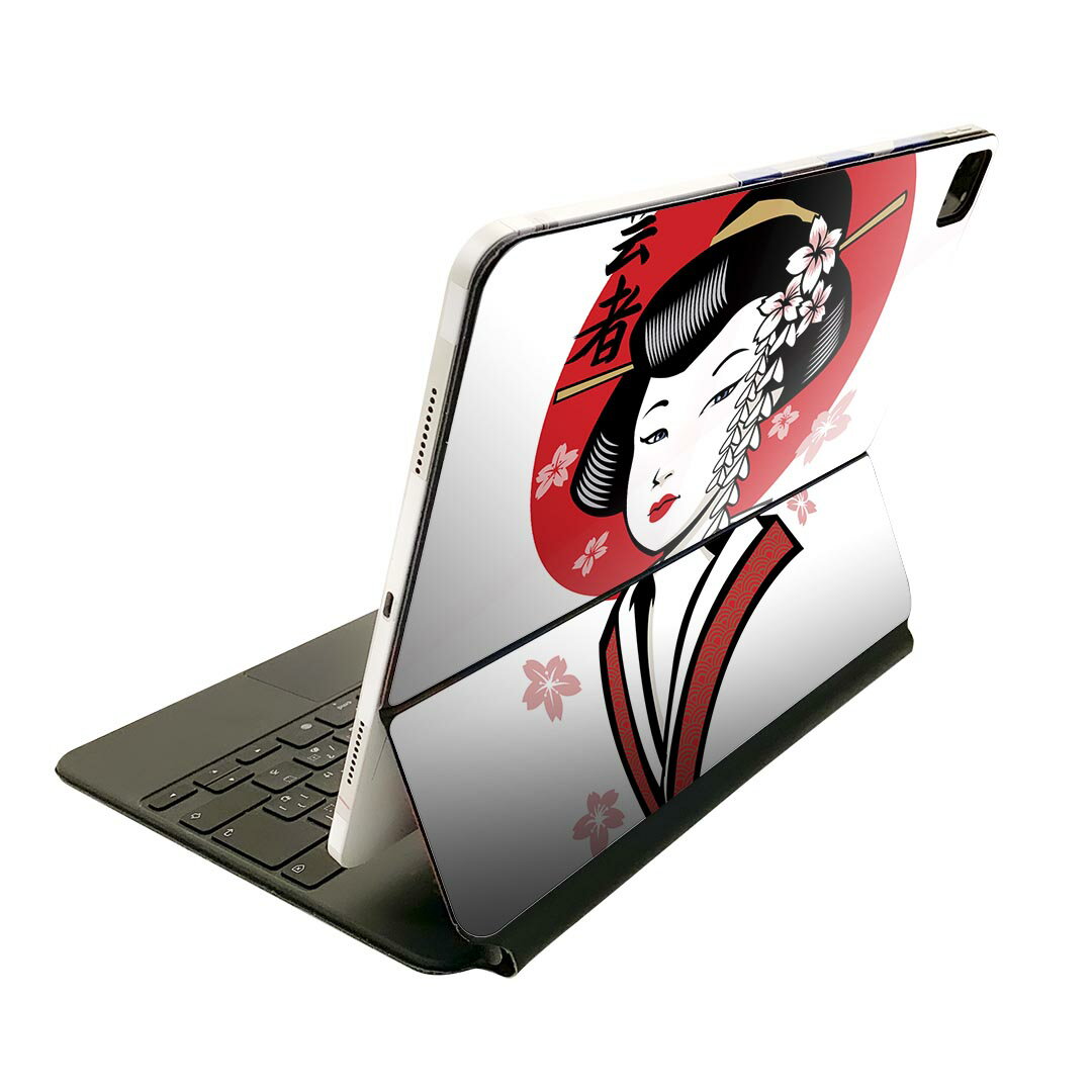 商品特徴・貼るだけでおしゃれに簡単着せ替え、Magic Keyboard 全面デザインスキンシール！・高精細プリントで写真と遜色がない仕上がり！・ちょっとしたすり傷から端末を保護！・「裸で持つ派」の人にはもちろん、お手持ちのクリアケース付け...