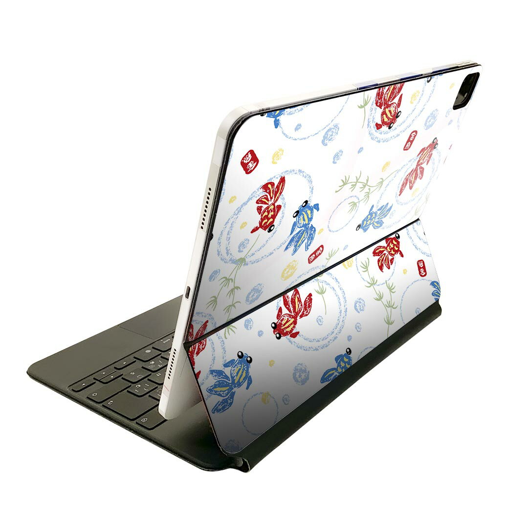 商品特徴・貼るだけでおしゃれに簡単着せ替え、Magic Keyboard 全面デザインスキンシール！・高精細プリントで写真と遜色がない仕上がり！・ちょっとしたすり傷から端末を保護！・「裸で持つ派」の人にはもちろん、お手持ちのクリアケース付け...