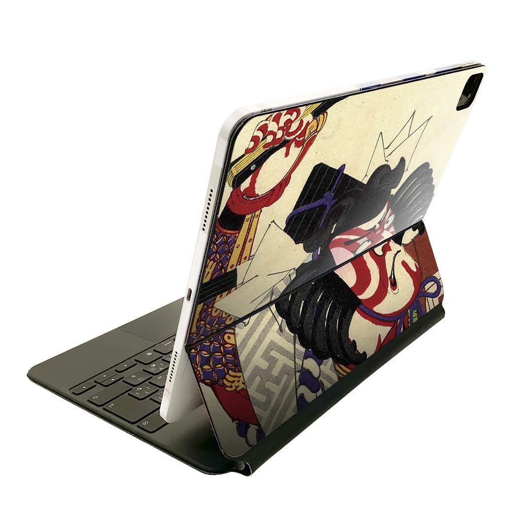 商品特徴・貼るだけでおしゃれに簡単着せ替え、Magic Keyboard 全面デザインスキンシール！・高精細プリントで写真と遜色がない仕上がり！・ちょっとしたすり傷から端末を保護！・「裸で持つ派」の人にはもちろん、お手持ちのクリアケース付け...