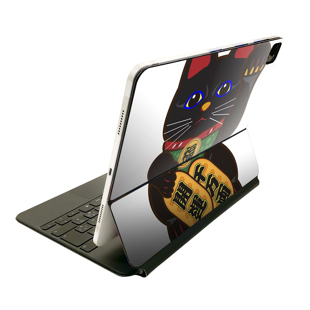 商品特徴・貼るだけでおしゃれに簡単着せ替え、Magic Keyboard 全面デザインスキンシール！・高精細プリントで写真と遜色がない仕上がり！・ちょっとしたすり傷から端末を保護！・「裸で持つ派」の人にはもちろん、お手持ちのクリアケース付け...