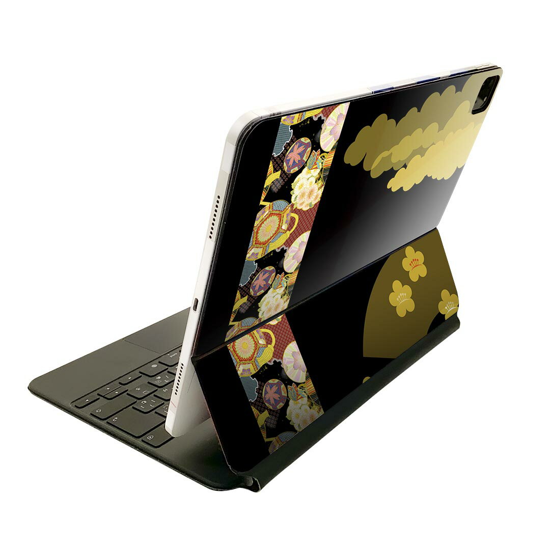 商品特徴・貼るだけでおしゃれに簡単着せ替え、Magic Keyboard 全面デザインスキンシール！・高精細プリントで写真と遜色がない仕上がり！・ちょっとしたすり傷から端末を保護！・「裸で持つ派」の人にはもちろん、お手持ちのクリアケース付け...