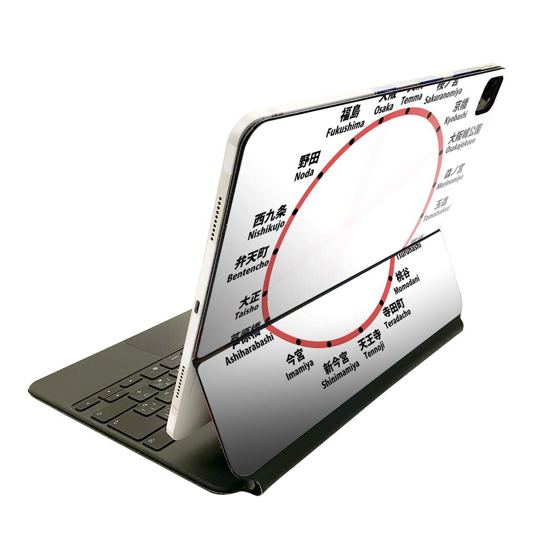 商品特徴・貼るだけでおしゃれに簡単着せ替え、Magic Keyboard 全面デザインスキンシール！・高精細プリントで写真と遜色がない仕上がり！・ちょっとしたすり傷から端末を保護！・「裸で持つ派」の人にはもちろん、お手持ちのクリアケース付け...