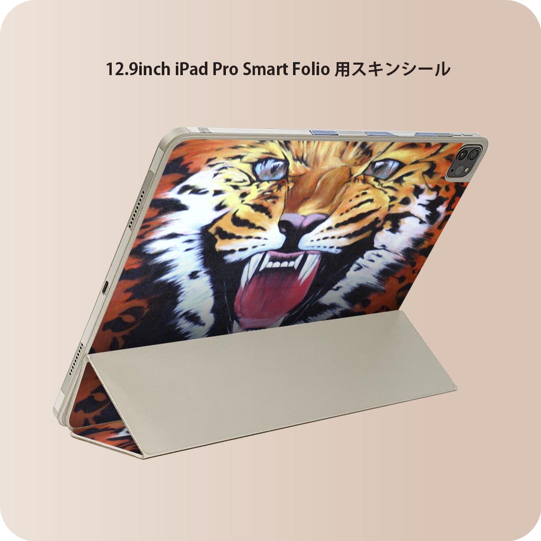 商品特徴・貼るだけでおしゃれに簡単着せ替え、iPad Smart Folio 用 12.9インチ 全面デザインスキンシール！・高精細プリントで写真と遜色がない仕上がり！・ちょっとしたすり傷から端末を保護！・「裸で持つ派」の人にはもちろん、お...