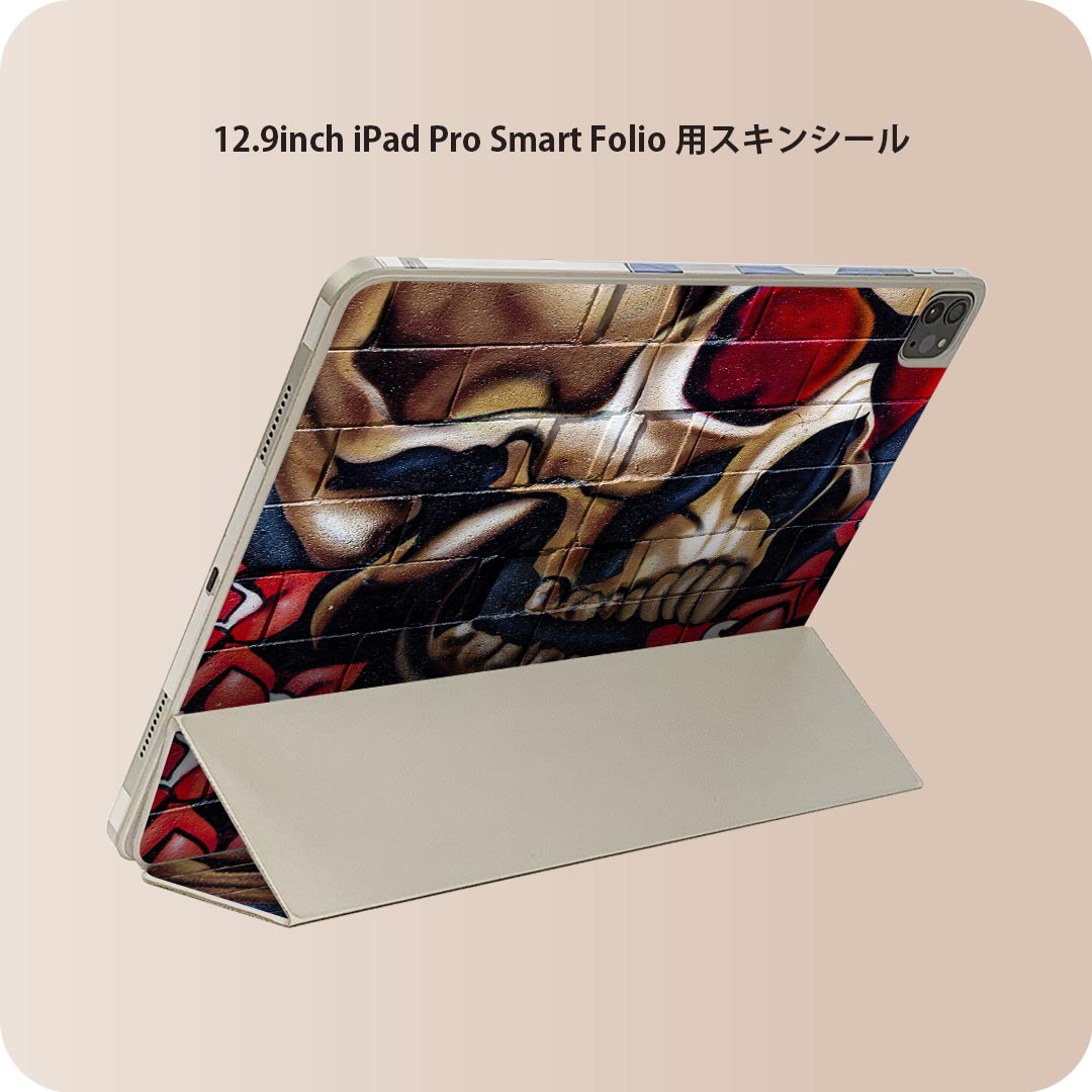 商品特徴・貼るだけでおしゃれに簡単着せ替え、iPad Smart Folio 用 12.9インチ 全面デザインスキンシール！・高精細プリントで写真と遜色がない仕上がり！・ちょっとしたすり傷から端末を保護！・「裸で持つ派」の人にはもちろん、お...