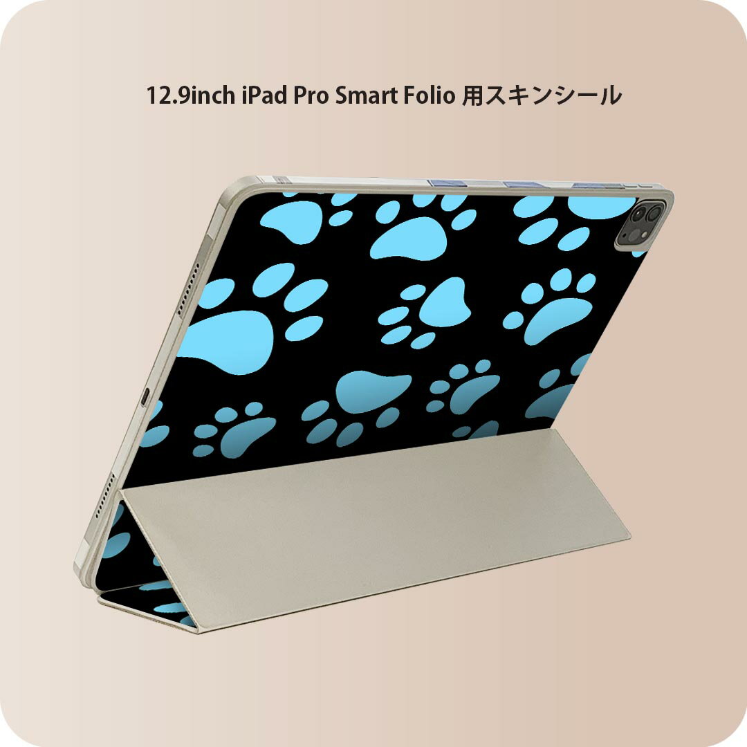 商品特徴・貼るだけでおしゃれに簡単着せ替え、iPad Smart Folio 用 12.9インチ 全面デザインスキンシール！・高精細プリントで写真と遜色がない仕上がり！・ちょっとしたすり傷から端末を保護！・「裸で持つ派」の人にはもちろん、お...