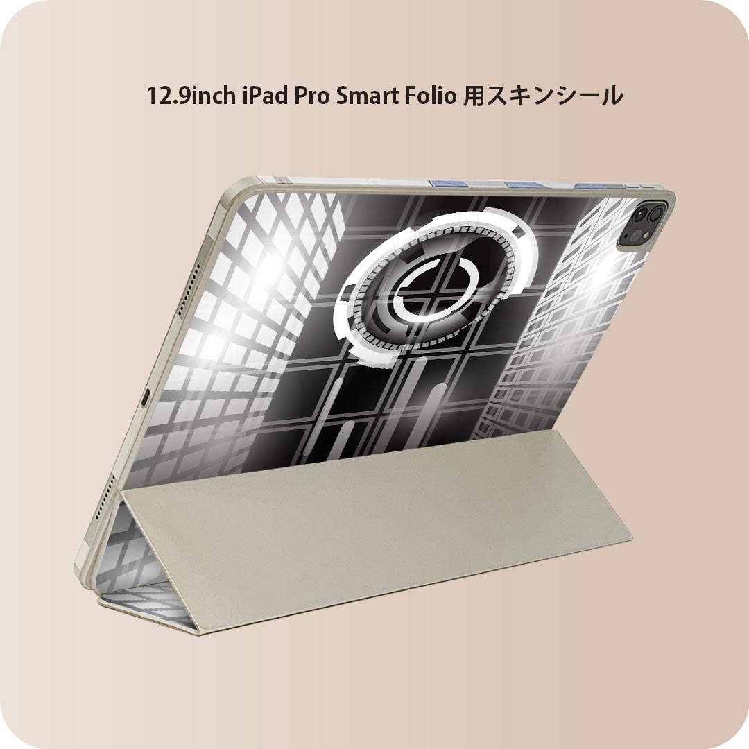 商品特徴・貼るだけでおしゃれに簡単着せ替え、iPad Smart Folio 用 12.9インチ 全面デザインスキンシール！・高精細プリントで写真と遜色がない仕上がり！・ちょっとしたすり傷から端末を保護！・「裸で持つ派」の人にはもちろん、お...