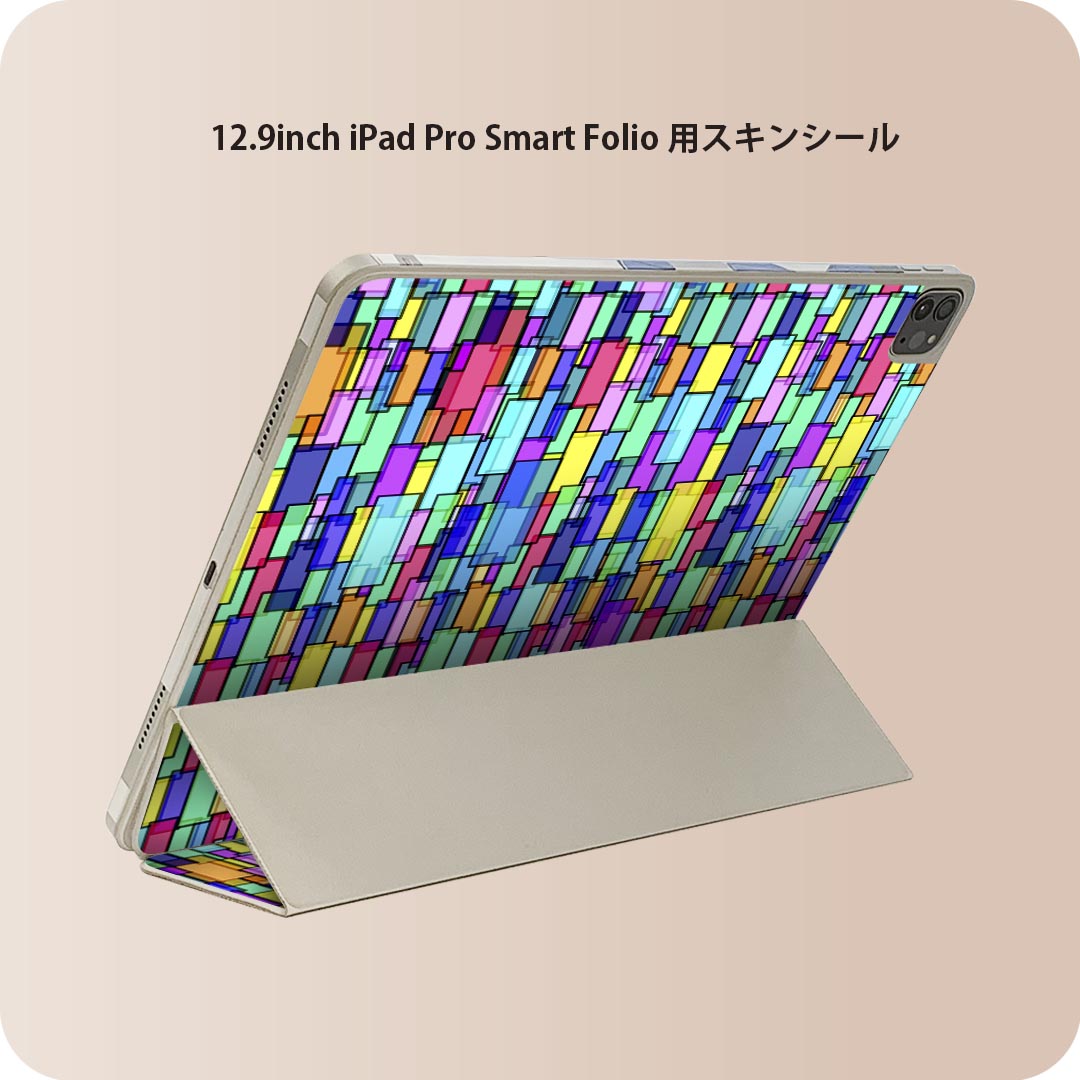商品特徴・貼るだけでおしゃれに簡単着せ替え、iPad Smart Folio 用 12.9インチ 全面デザインスキンシール！・高精細プリントで写真と遜色がない仕上がり！・ちょっとしたすり傷から端末を保護！・「裸で持つ派」の人にはもちろん、お...