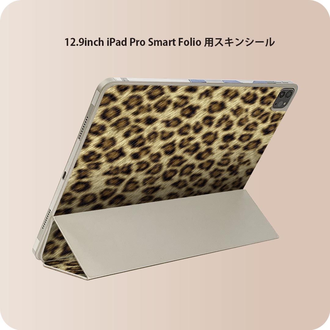 商品特徴・貼るだけでおしゃれに簡単着せ替え、iPad Smart Folio 用 12.9インチ 全面デザインスキンシール！・高精細プリントで写真と遜色がない仕上がり！・ちょっとしたすり傷から端末を保護！・「裸で持つ派」の人にはもちろん、お...