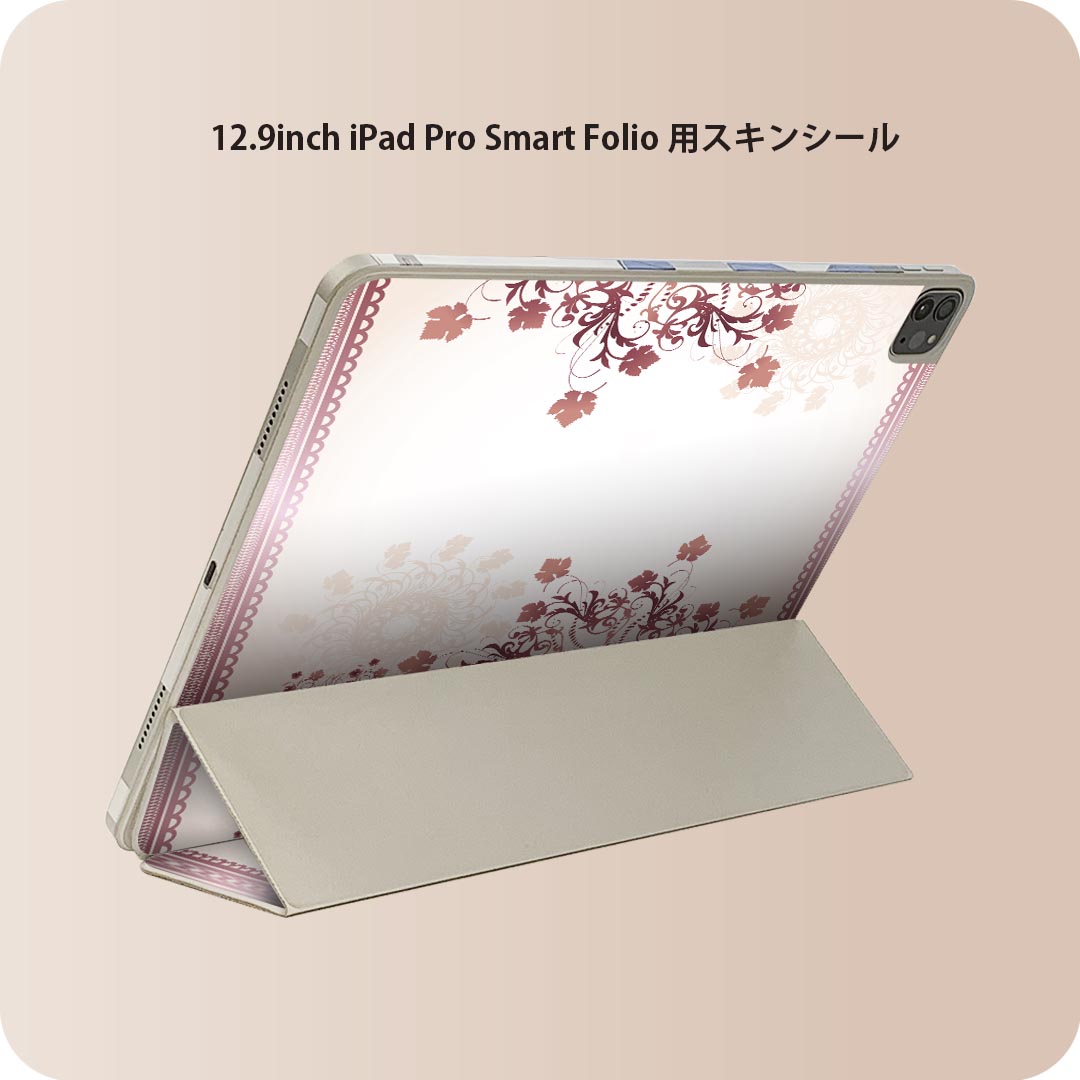 商品特徴・貼るだけでおしゃれに簡単着せ替え、iPad Smart Folio 用 12.9インチ 全面デザインスキンシール！・高精細プリントで写真と遜色がない仕上がり！・ちょっとしたすり傷から端末を保護！・「裸で持つ派」の人にはもちろん、お...