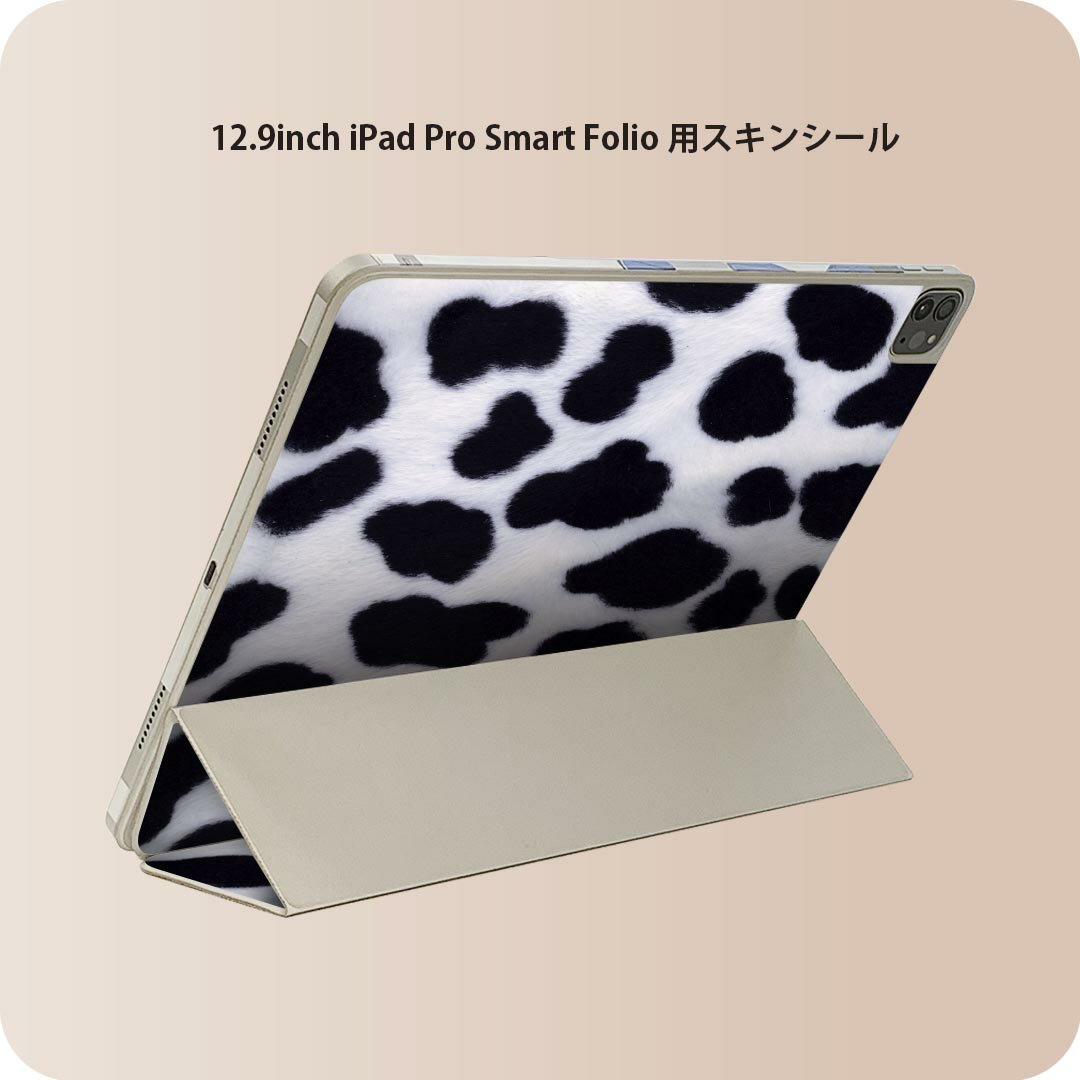 商品特徴・貼るだけでおしゃれに簡単着せ替え、iPad Smart Folio 用 12.9インチ 全面デザインスキンシール！・高精細プリントで写真と遜色がない仕上がり！・ちょっとしたすり傷から端末を保護！・「裸で持つ派」の人にはもちろん、お...