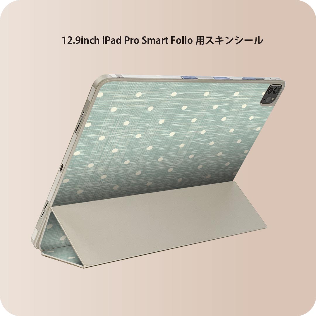 商品特徴・貼るだけでおしゃれに簡単着せ替え、iPad Smart Folio 用 12.9インチ 全面デザインスキンシール！・高精細プリントで写真と遜色がない仕上がり！・ちょっとしたすり傷から端末を保護！・「裸で持つ派」の人にはもちろん、お...