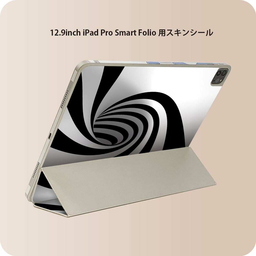 商品特徴・貼るだけでおしゃれに簡単着せ替え、iPad Smart Folio 用 12.9インチ 全面デザインスキンシール！・高精細プリントで写真と遜色がない仕上がり！・ちょっとしたすり傷から端末を保護！・「裸で持つ派」の人にはもちろん、お...