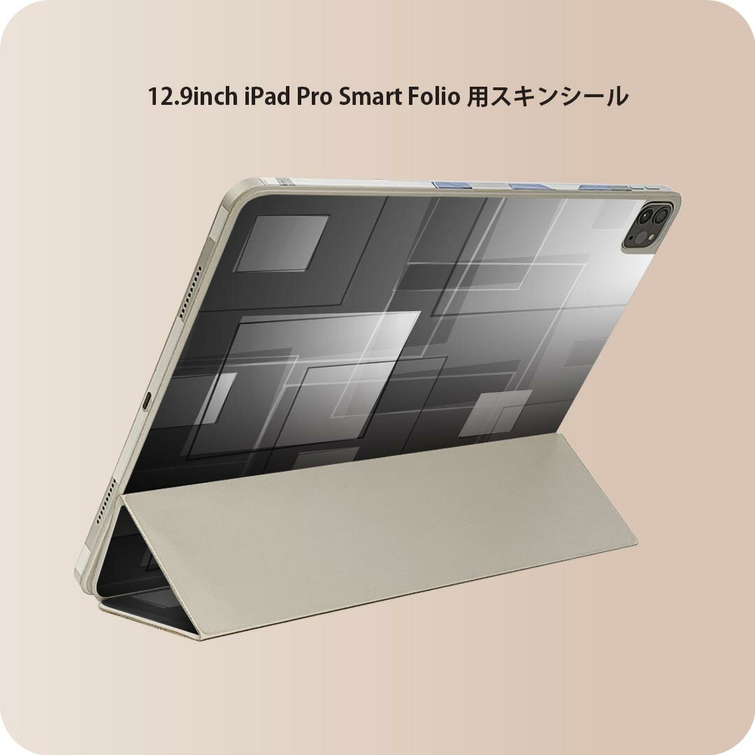 商品特徴・貼るだけでおしゃれに簡単着せ替え、iPad Smart Folio 用 12.9インチ 全面デザインスキンシール！・高精細プリントで写真と遜色がない仕上がり！・ちょっとしたすり傷から端末を保護！・「裸で持つ派」の人にはもちろん、お...