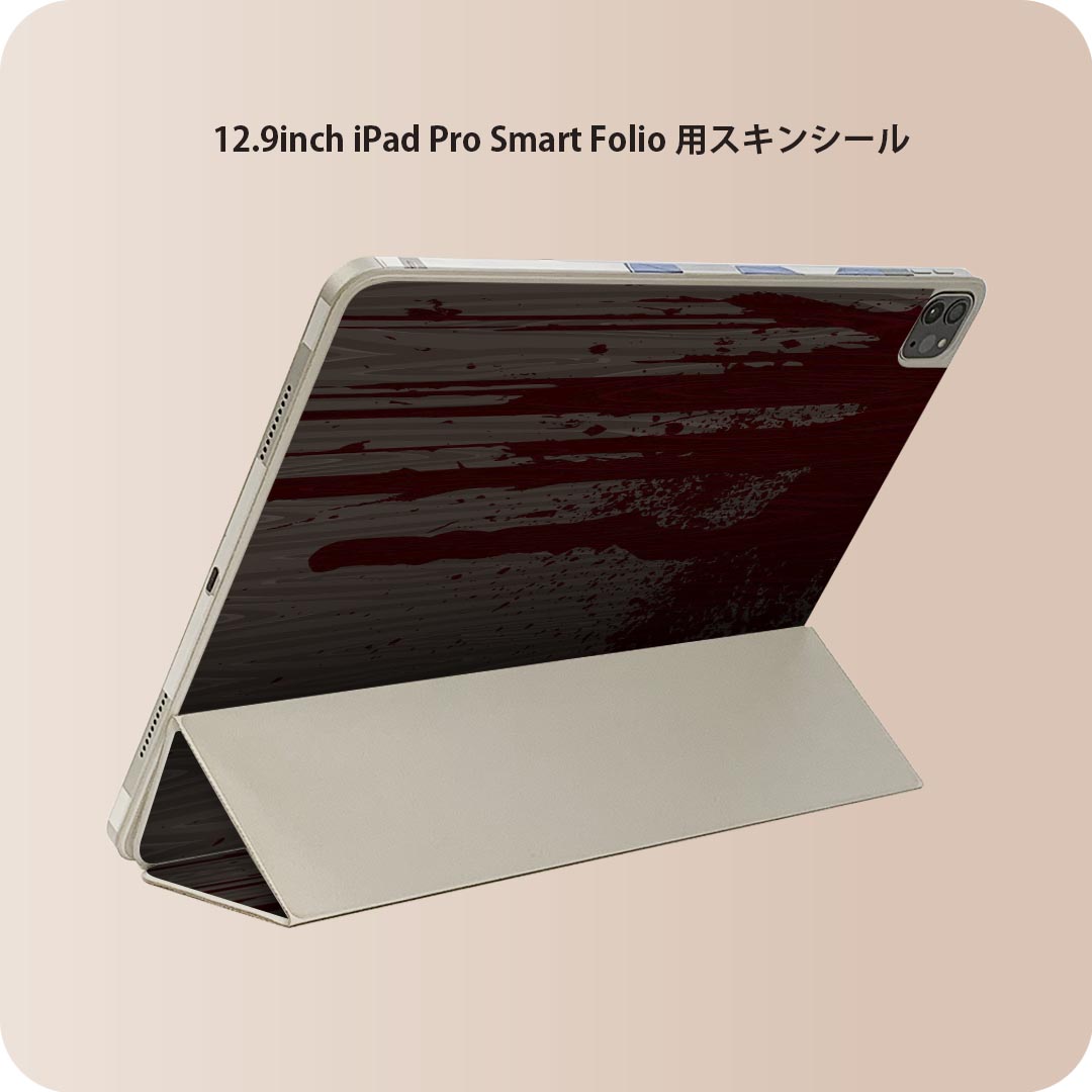 商品特徴・貼るだけでおしゃれに簡単着せ替え、iPad Smart Folio 用 12.9インチ 全面デザインスキンシール！・高精細プリントで写真と遜色がない仕上がり！・ちょっとしたすり傷から端末を保護！・「裸で持つ派」の人にはもちろん、お...