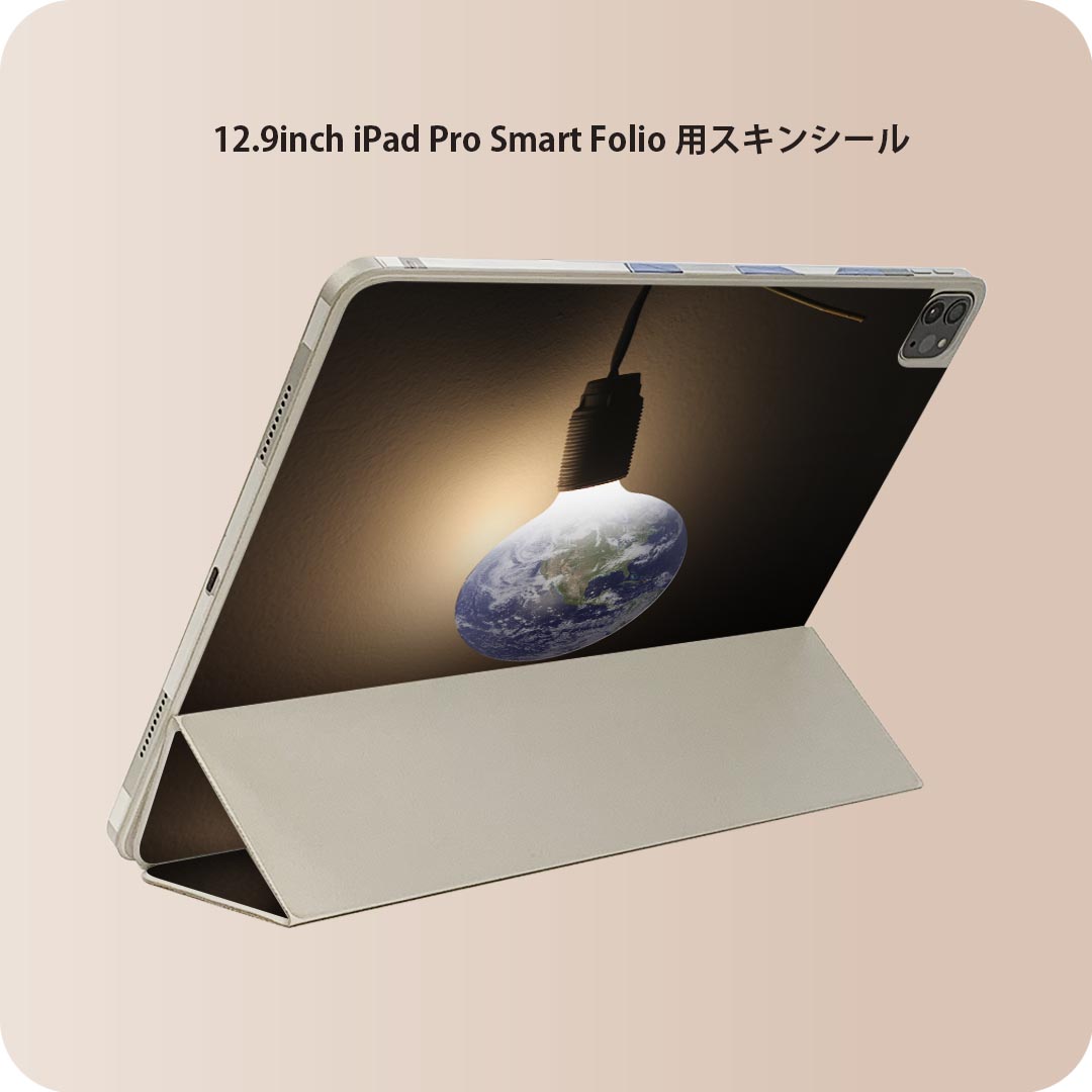 商品特徴・貼るだけでおしゃれに簡単着せ替え、iPad Smart Folio 用 12.9インチ 全面デザインスキンシール！・高精細プリントで写真と遜色がない仕上がり！・ちょっとしたすり傷から端末を保護！・「裸で持つ派」の人にはもちろん、お...