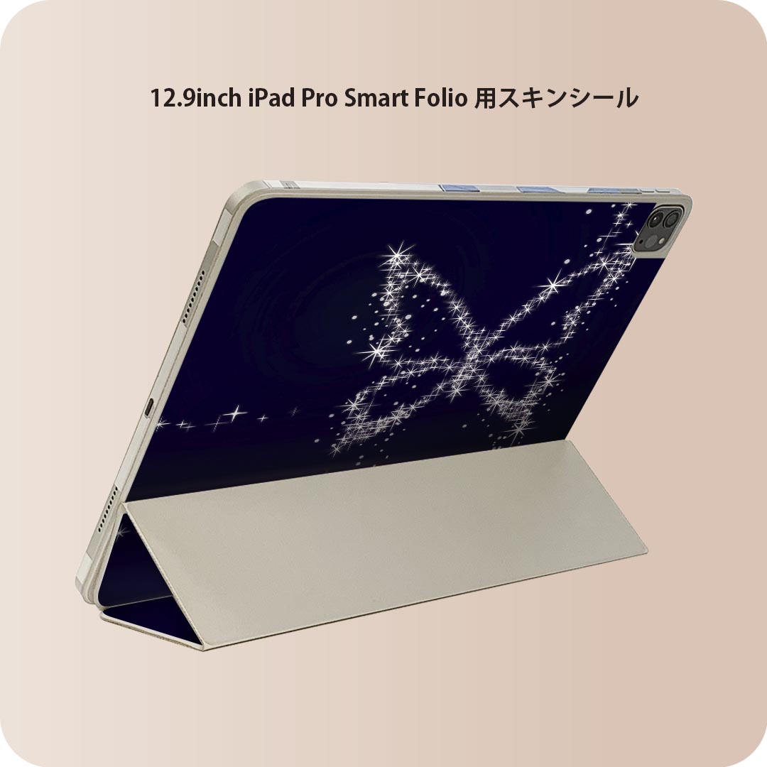商品特徴・貼るだけでおしゃれに簡単着せ替え、iPad Smart Folio 用 12.9インチ 全面デザインスキンシール！・高精細プリントで写真と遜色がない仕上がり！・ちょっとしたすり傷から端末を保護！・「裸で持つ派」の人にはもちろん、お...