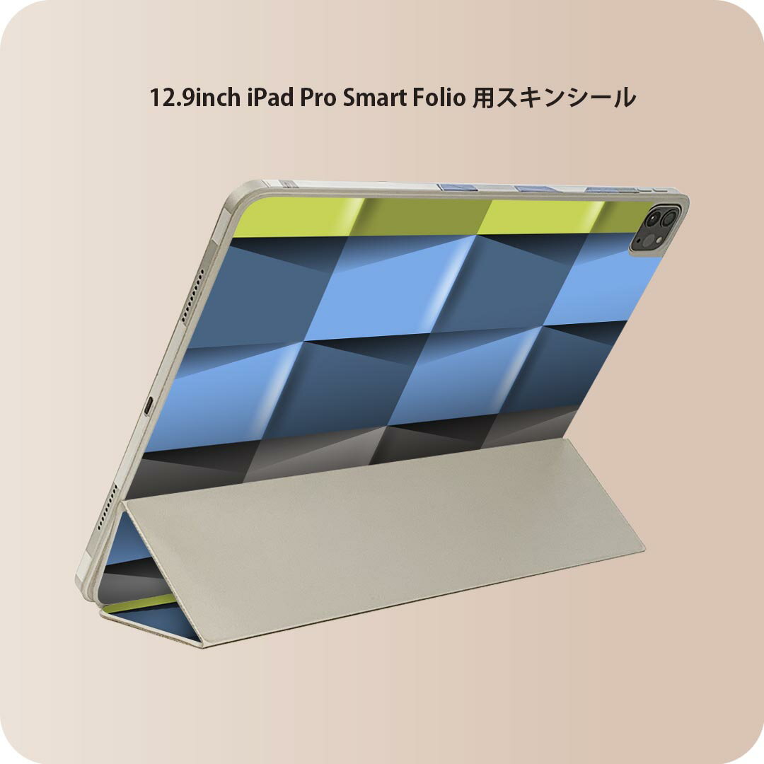 商品特徴・貼るだけでおしゃれに簡単着せ替え、iPad Smart Folio 用 12.9インチ 全面デザインスキンシール！・高精細プリントで写真と遜色がない仕上がり！・ちょっとしたすり傷から端末を保護！・「裸で持つ派」の人にはもちろん、お...