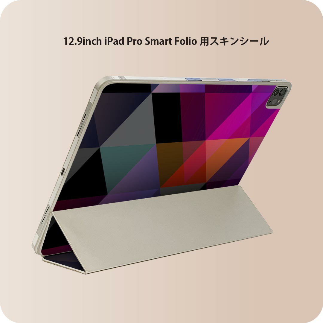 商品特徴・貼るだけでおしゃれに簡単着せ替え、iPad Smart Folio 用 12.9インチ 全面デザインスキンシール！・高精細プリントで写真と遜色がない仕上がり！・ちょっとしたすり傷から端末を保護！・「裸で持つ派」の人にはもちろん、お...