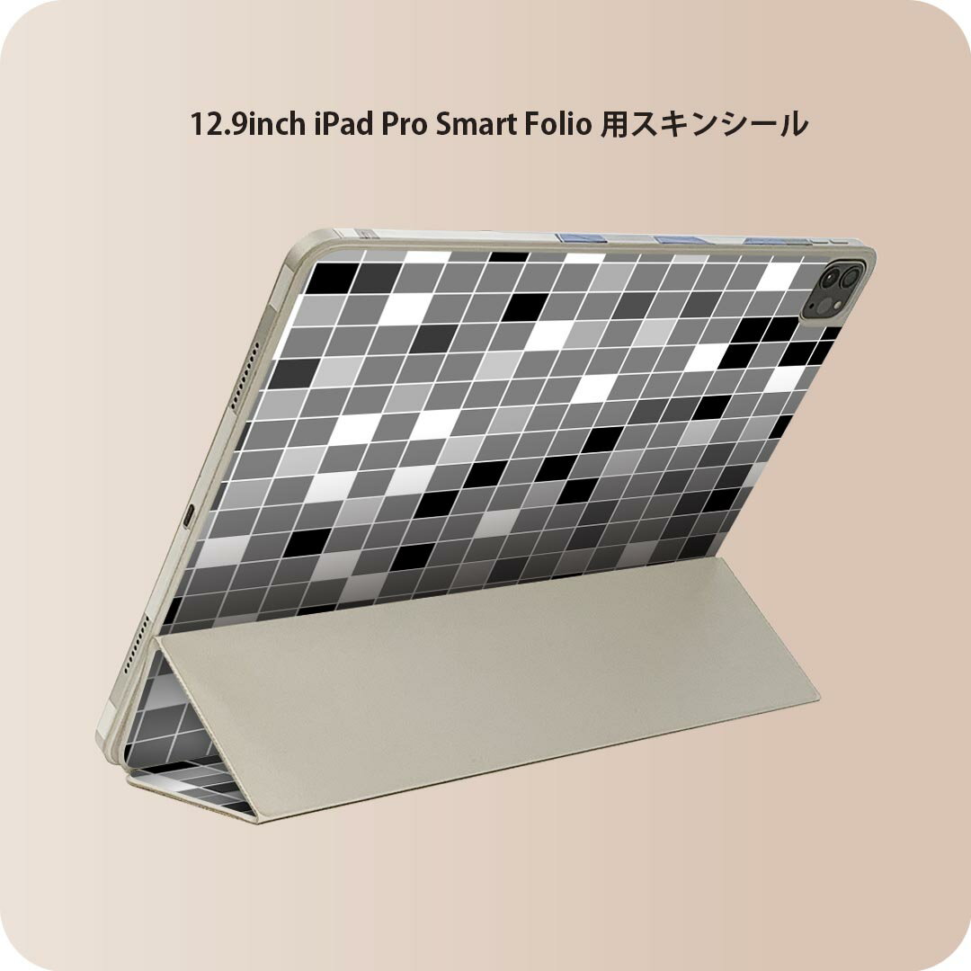 商品特徴・貼るだけでおしゃれに簡単着せ替え、iPad Smart Folio 用 12.9インチ 全面デザインスキンシール！・高精細プリントで写真と遜色がない仕上がり！・ちょっとしたすり傷から端末を保護！・「裸で持つ派」の人にはもちろん、お...