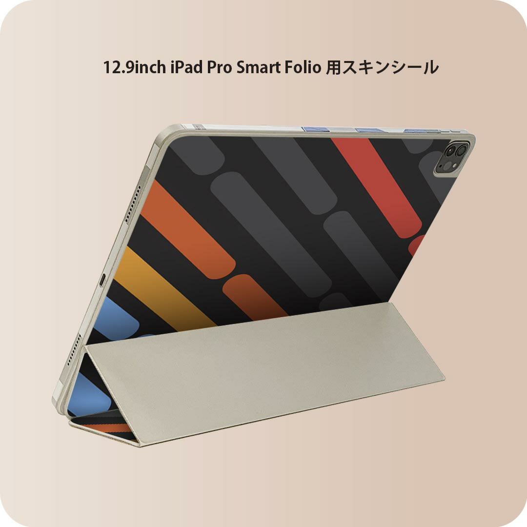 商品特徴・貼るだけでおしゃれに簡単着せ替え、iPad Smart Folio 用 12.9インチ 全面デザインスキンシール！・高精細プリントで写真と遜色がない仕上がり！・ちょっとしたすり傷から端末を保護！・「裸で持つ派」の人にはもちろん、お...