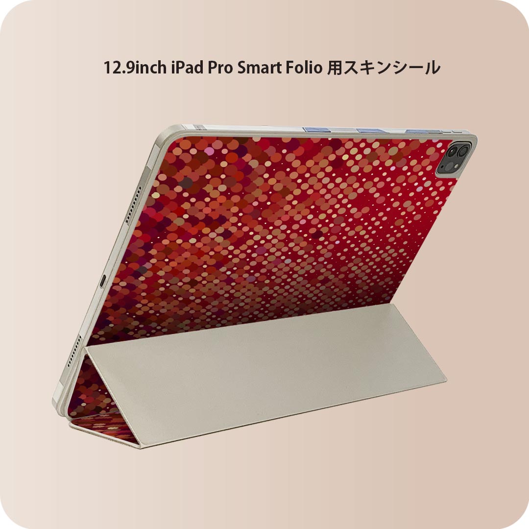 商品特徴・貼るだけでおしゃれに簡単着せ替え、iPad Smart Folio 用 12.9インチ 全面デザインスキンシール！・高精細プリントで写真と遜色がない仕上がり！・ちょっとしたすり傷から端末を保護！・「裸で持つ派」の人にはもちろん、お...