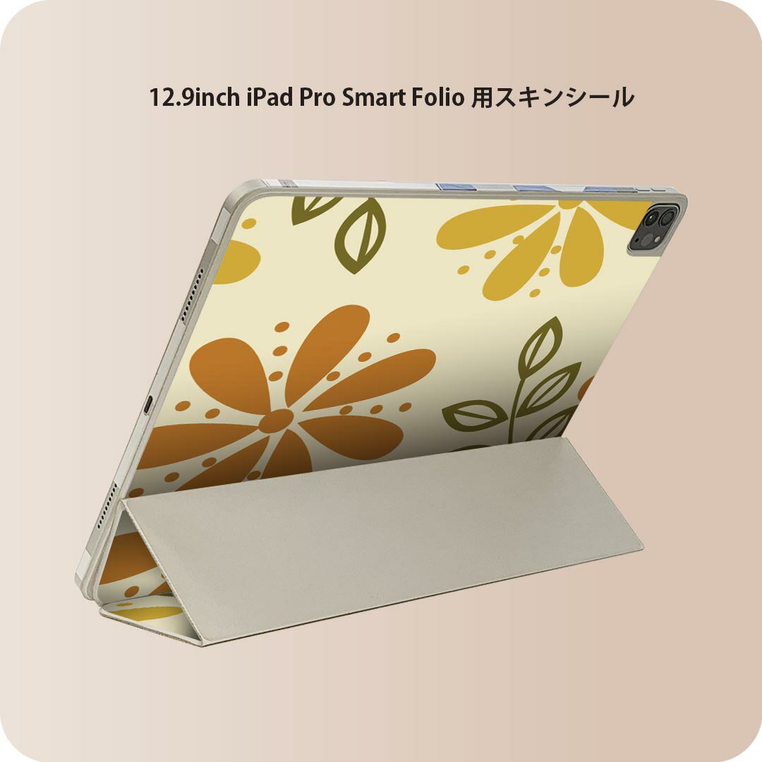 商品特徴・貼るだけでおしゃれに簡単着せ替え、iPad Smart Folio 用 12.9インチ 全面デザインスキンシール！・高精細プリントで写真と遜色がない仕上がり！・ちょっとしたすり傷から端末を保護！・「裸で持つ派」の人にはもちろん、お...