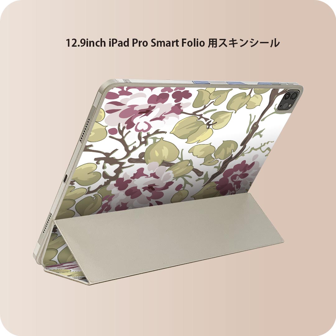 商品特徴・貼るだけでおしゃれに簡単着せ替え、iPad Smart Folio 用 12.9インチ 全面デザインスキンシール！・高精細プリントで写真と遜色がない仕上がり！・ちょっとしたすり傷から端末を保護！・「裸で持つ派」の人にはもちろん、お...