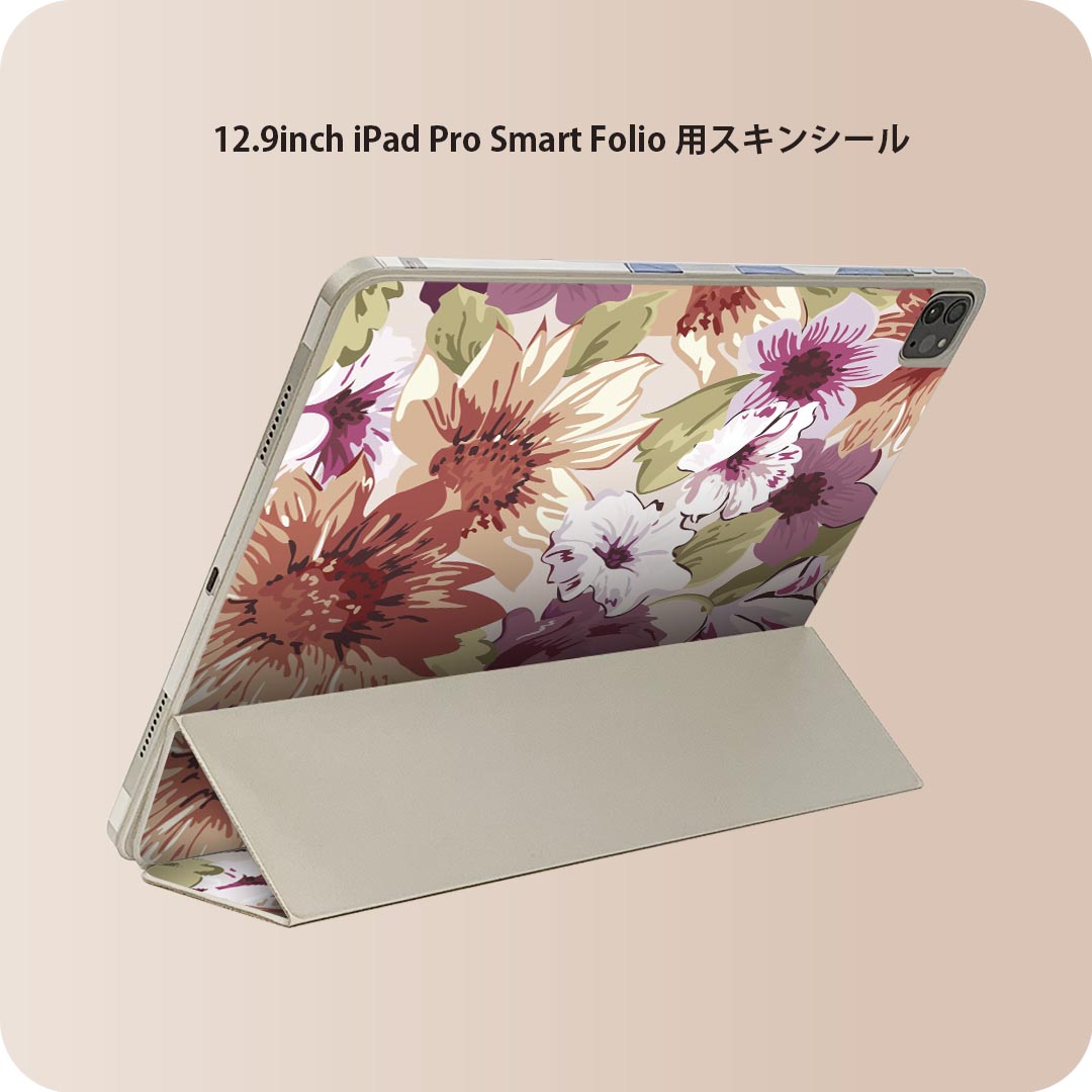 商品特徴・貼るだけでおしゃれに簡単着せ替え、iPad Smart Folio 用 12.9インチ 全面デザインスキンシール！・高精細プリントで写真と遜色がない仕上がり！・ちょっとしたすり傷から端末を保護！・「裸で持つ派」の人にはもちろん、お...