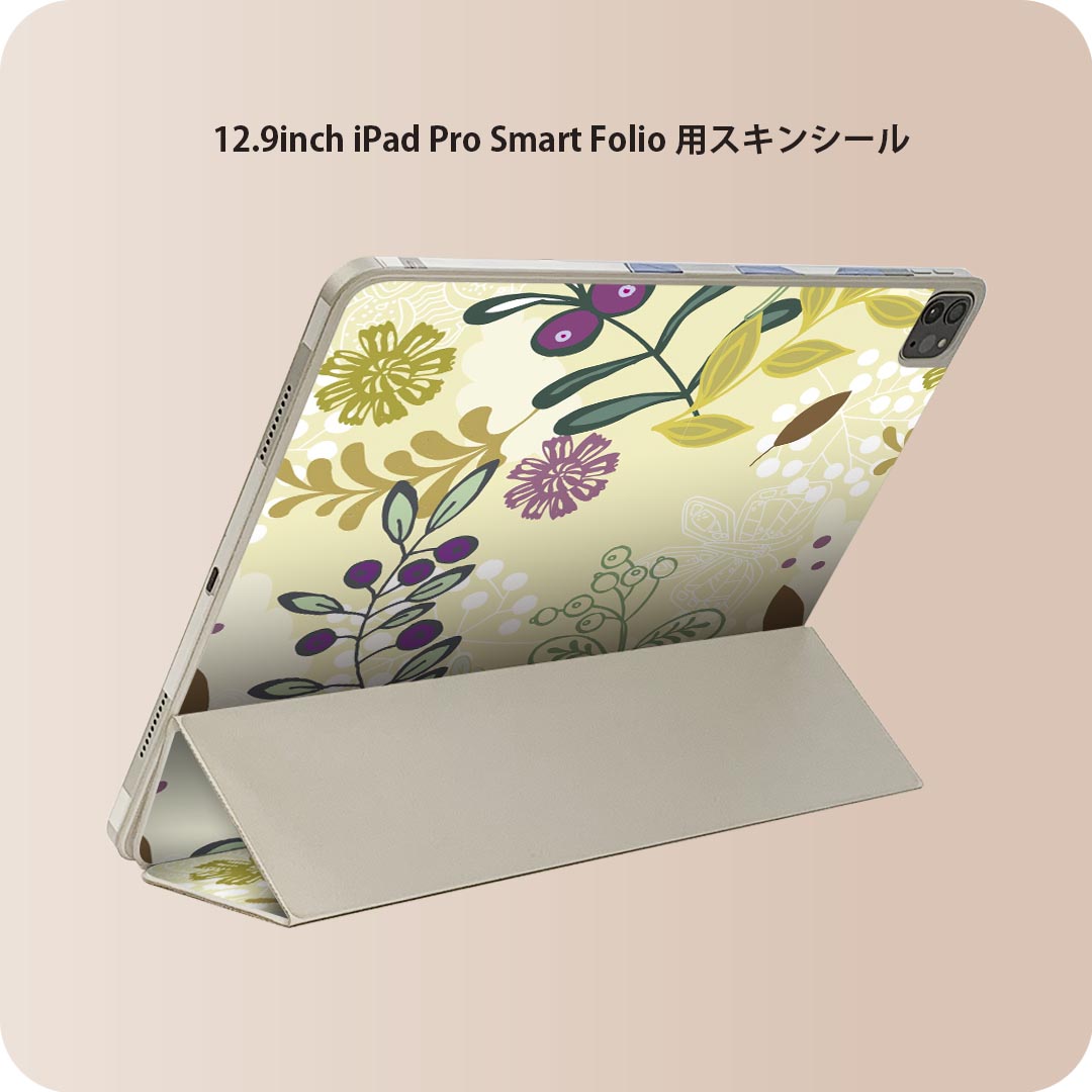 商品特徴・貼るだけでおしゃれに簡単着せ替え、iPad Smart Folio 用 12.9インチ 全面デザインスキンシール！・高精細プリントで写真と遜色がない仕上がり！・ちょっとしたすり傷から端末を保護！・「裸で持つ派」の人にはもちろん、お...