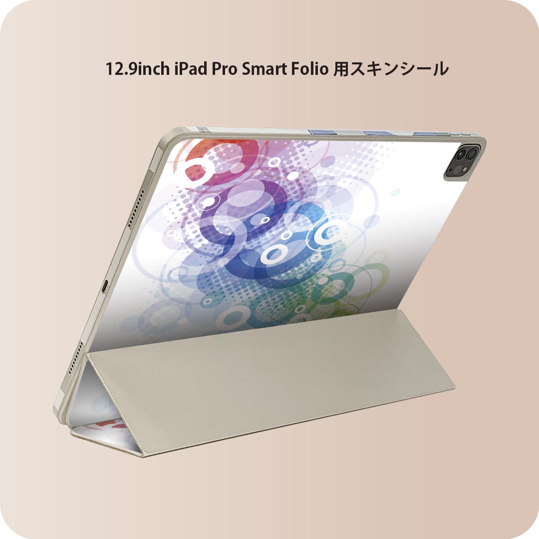 商品特徴・貼るだけでおしゃれに簡単着せ替え、iPad Smart Folio 用 12.9インチ 全面デザインスキンシール！・高精細プリントで写真と遜色がない仕上がり！・ちょっとしたすり傷から端末を保護！・「裸で持つ派」の人にはもちろん、お...