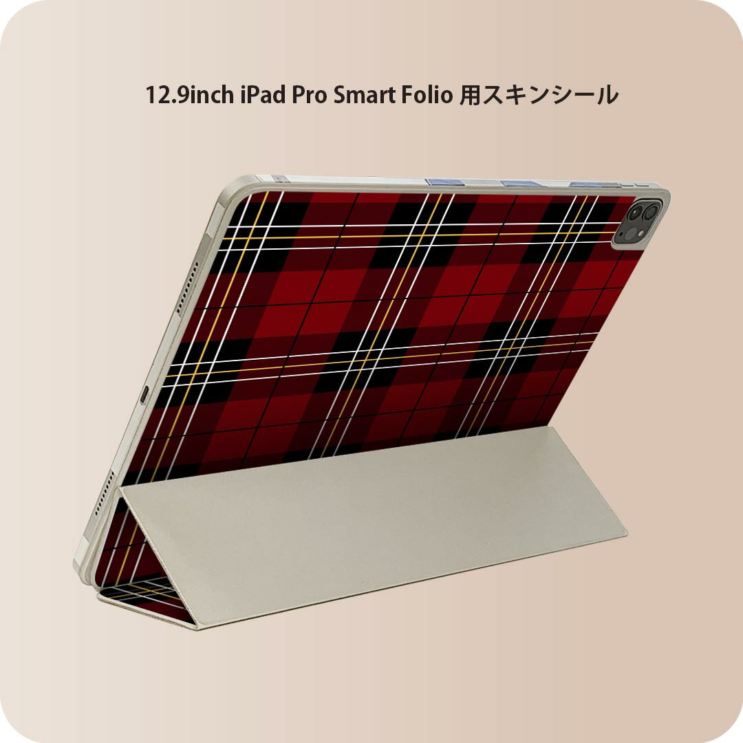 商品特徴・貼るだけでおしゃれに簡単着せ替え、iPad Smart Folio 用 12.9インチ 全面デザインスキンシール！・高精細プリントで写真と遜色がない仕上がり！・ちょっとしたすり傷から端末を保護！・「裸で持つ派」の人にはもちろん、お...