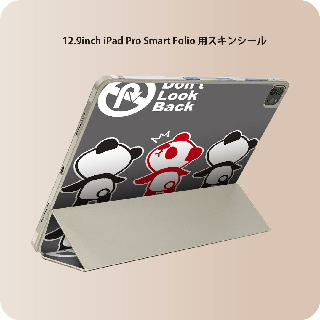商品特徴・貼るだけでおしゃれに簡単着せ替え、iPad Smart Folio 用 12.9インチ 全面デザインスキンシール！・高精細プリントで写真と遜色がない仕上がり！・ちょっとしたすり傷から端末を保護！・「裸で持つ派」の人にはもちろん、お...