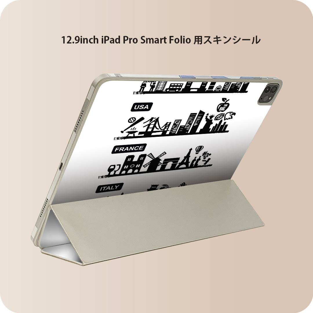 商品特徴・貼るだけでおしゃれに簡単着せ替え、iPad Smart Folio 用 12.9インチ 全面デザインスキンシール！・高精細プリントで写真と遜色がない仕上がり！・ちょっとしたすり傷から端末を保護！・「裸で持つ派」の人にはもちろん、お...