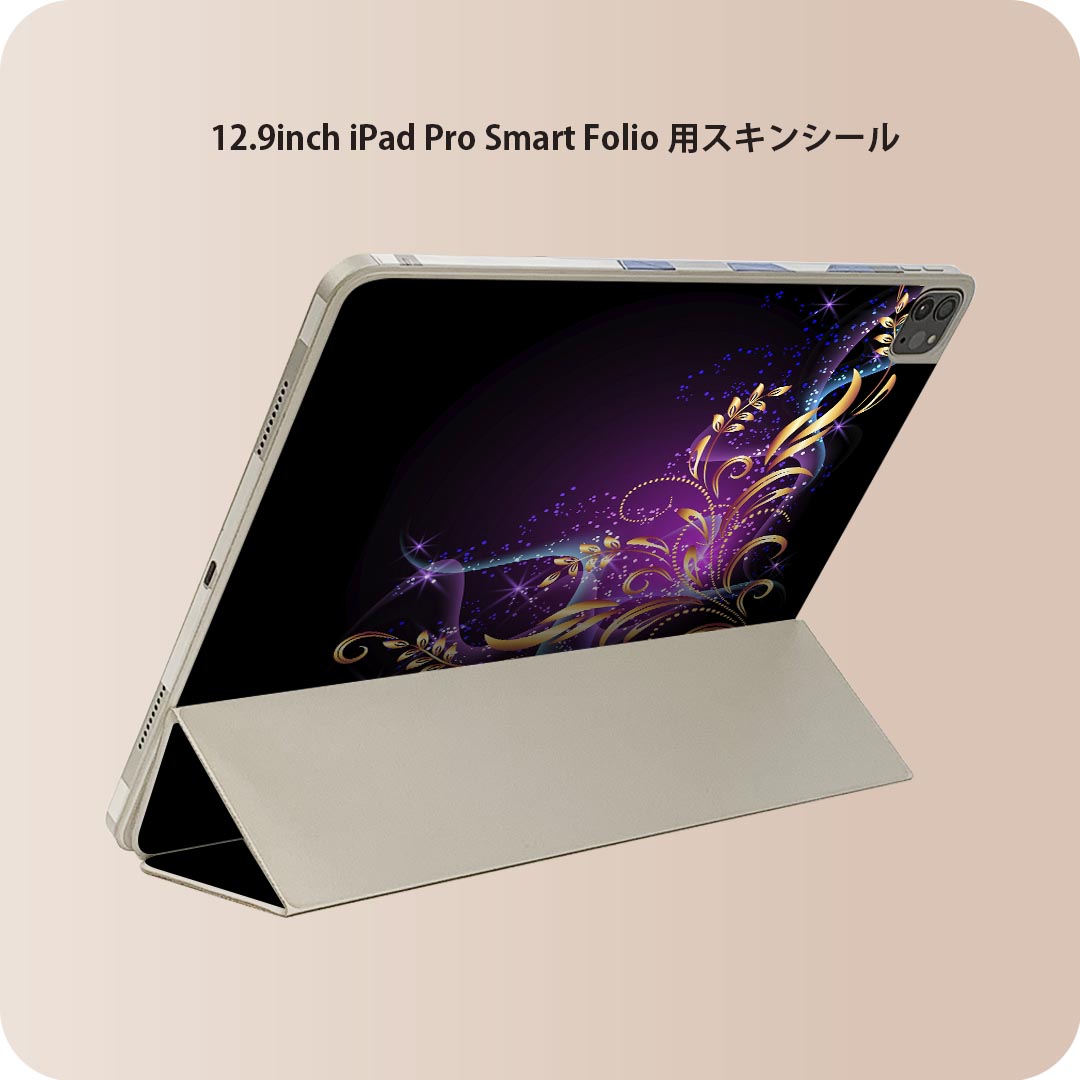 商品特徴・貼るだけでおしゃれに簡単着せ替え、iPad Smart Folio 用 12.9インチ 全面デザインスキンシール！・高精細プリントで写真と遜色がない仕上がり！・ちょっとしたすり傷から端末を保護！・「裸で持つ派」の人にはもちろん、お...