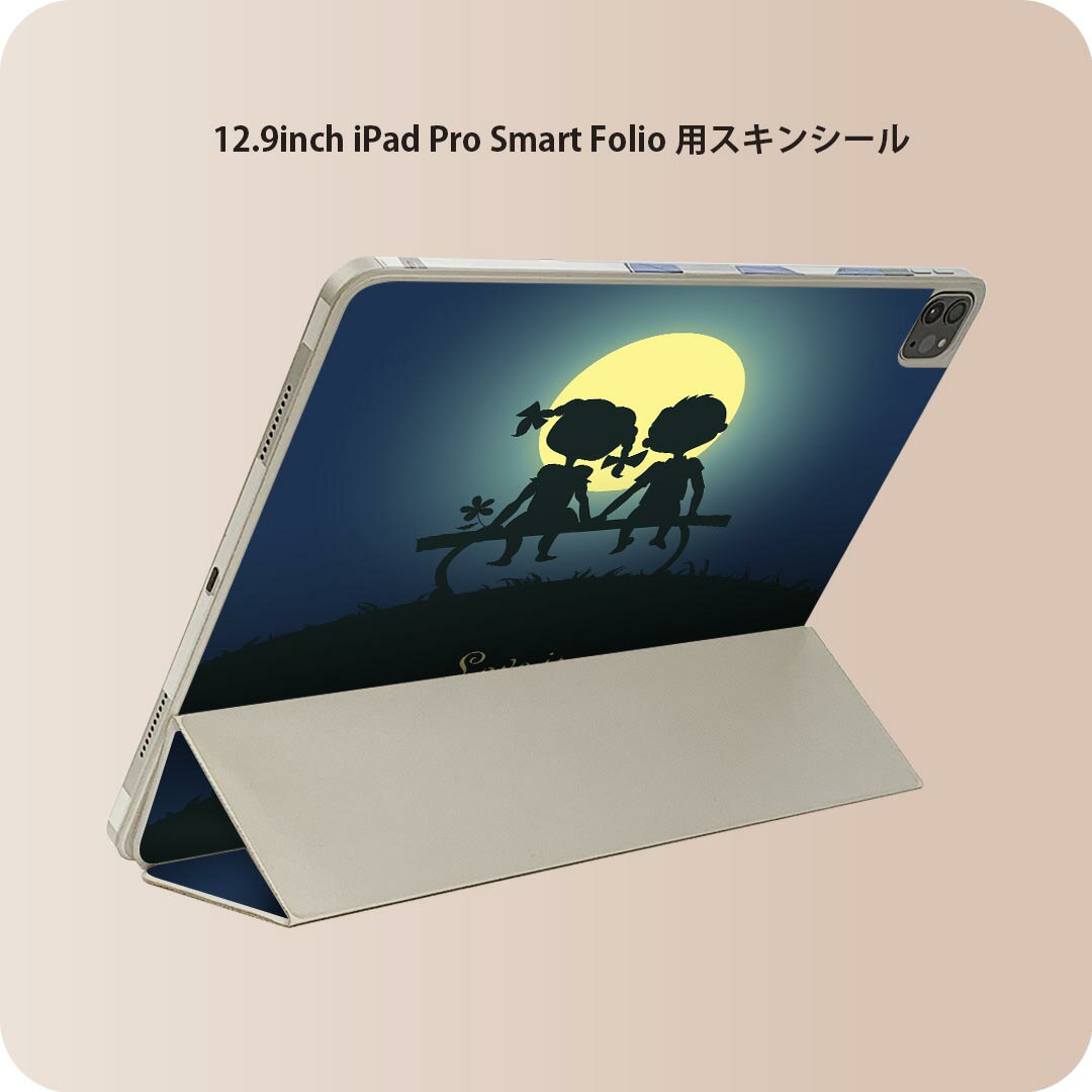 商品特徴・貼るだけでおしゃれに簡単着せ替え、iPad Smart Folio 用 12.9インチ 全面デザインスキンシール！・高精細プリントで写真と遜色がない仕上がり！・ちょっとしたすり傷から端末を保護！・「裸で持つ派」の人にはもちろん、お...