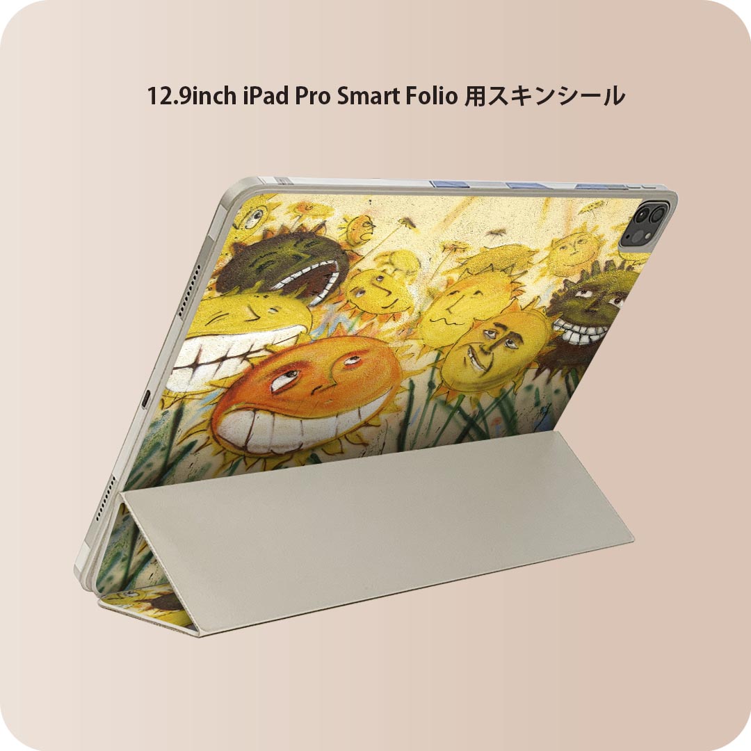 商品特徴・貼るだけでおしゃれに簡単着せ替え、iPad Smart Folio 用 12.9インチ 全面デザインスキンシール！・高精細プリントで写真と遜色がない仕上がり！・ちょっとしたすり傷から端末を保護！・「裸で持つ派」の人にはもちろん、お...