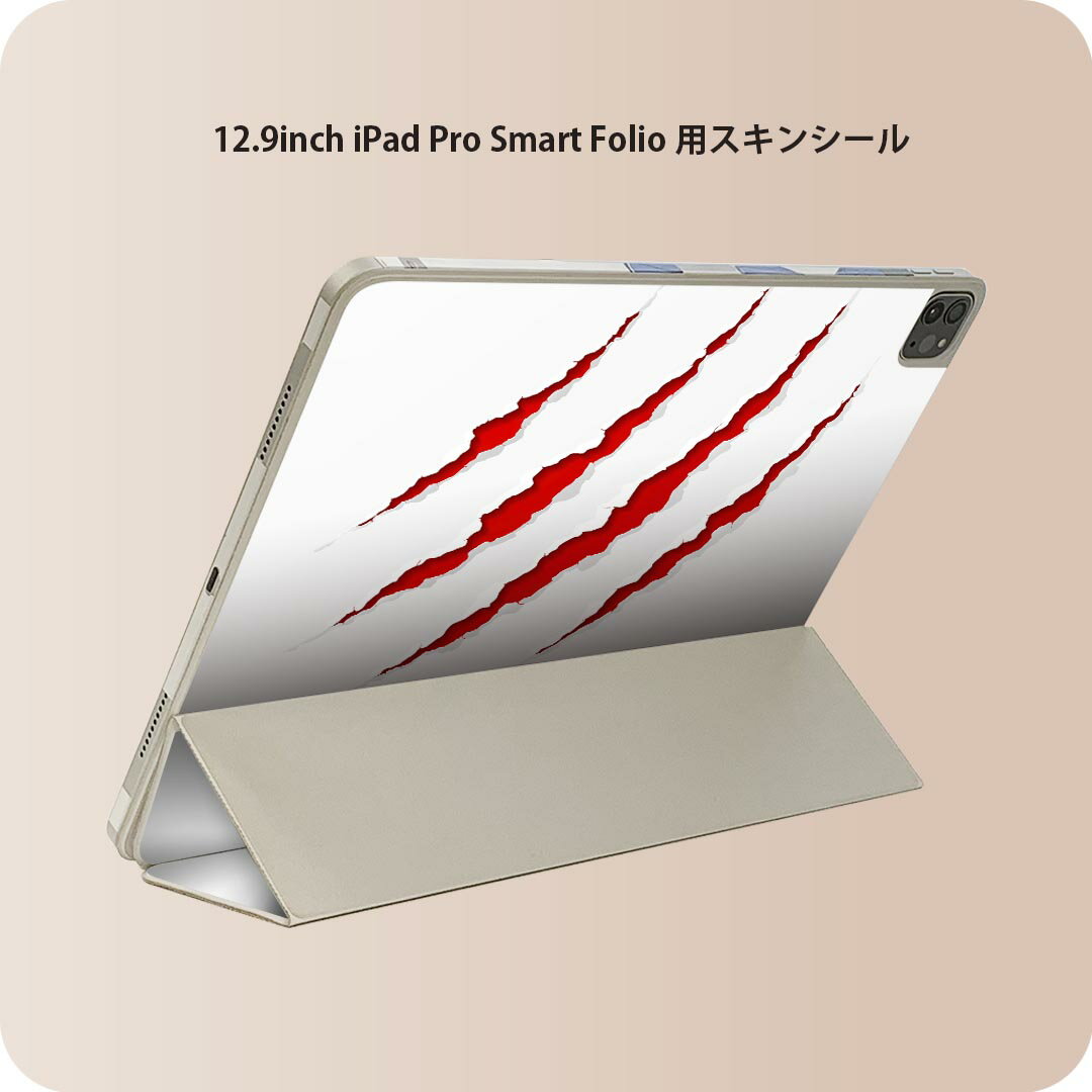 商品特徴・貼るだけでおしゃれに簡単着せ替え、iPad Smart Folio 用 12.9インチ 全面デザインスキンシール！・高精細プリントで写真と遜色がない仕上がり！・ちょっとしたすり傷から端末を保護！・「裸で持つ派」の人にはもちろん、お...