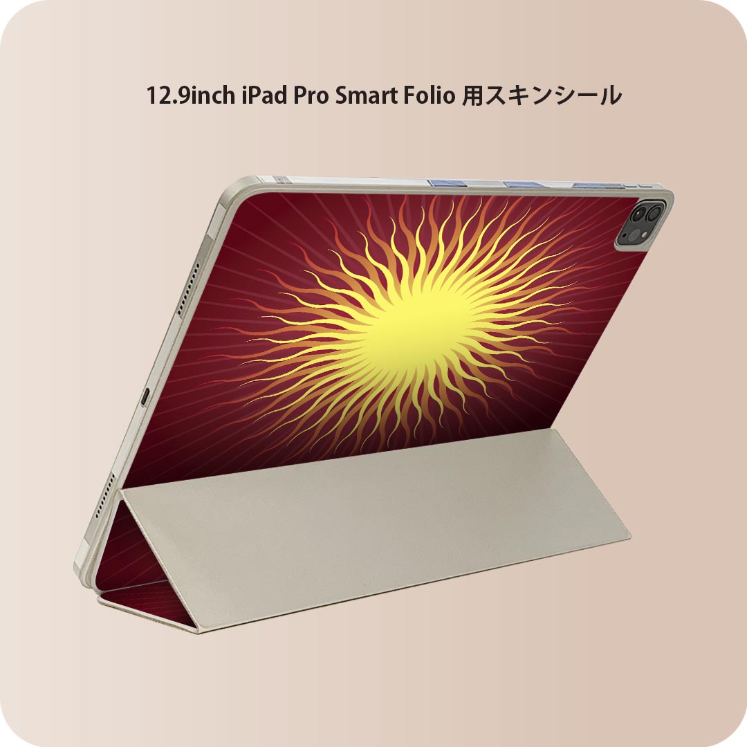 商品特徴・貼るだけでおしゃれに簡単着せ替え、iPad Smart Folio 用 12.9インチ 全面デザインスキンシール！・高精細プリントで写真と遜色がない仕上がり！・ちょっとしたすり傷から端末を保護！・「裸で持つ派」の人にはもちろん、お...