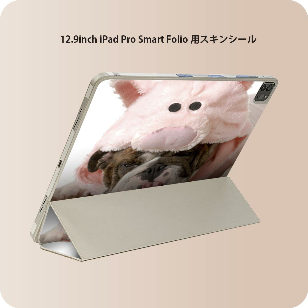 商品特徴・貼るだけでおしゃれに簡単着せ替え、iPad Smart Folio 用 12.9インチ 全面デザインスキンシール！・高精細プリントで写真と遜色がない仕上がり！・ちょっとしたすり傷から端末を保護！・「裸で持つ派」の人にはもちろん、お...