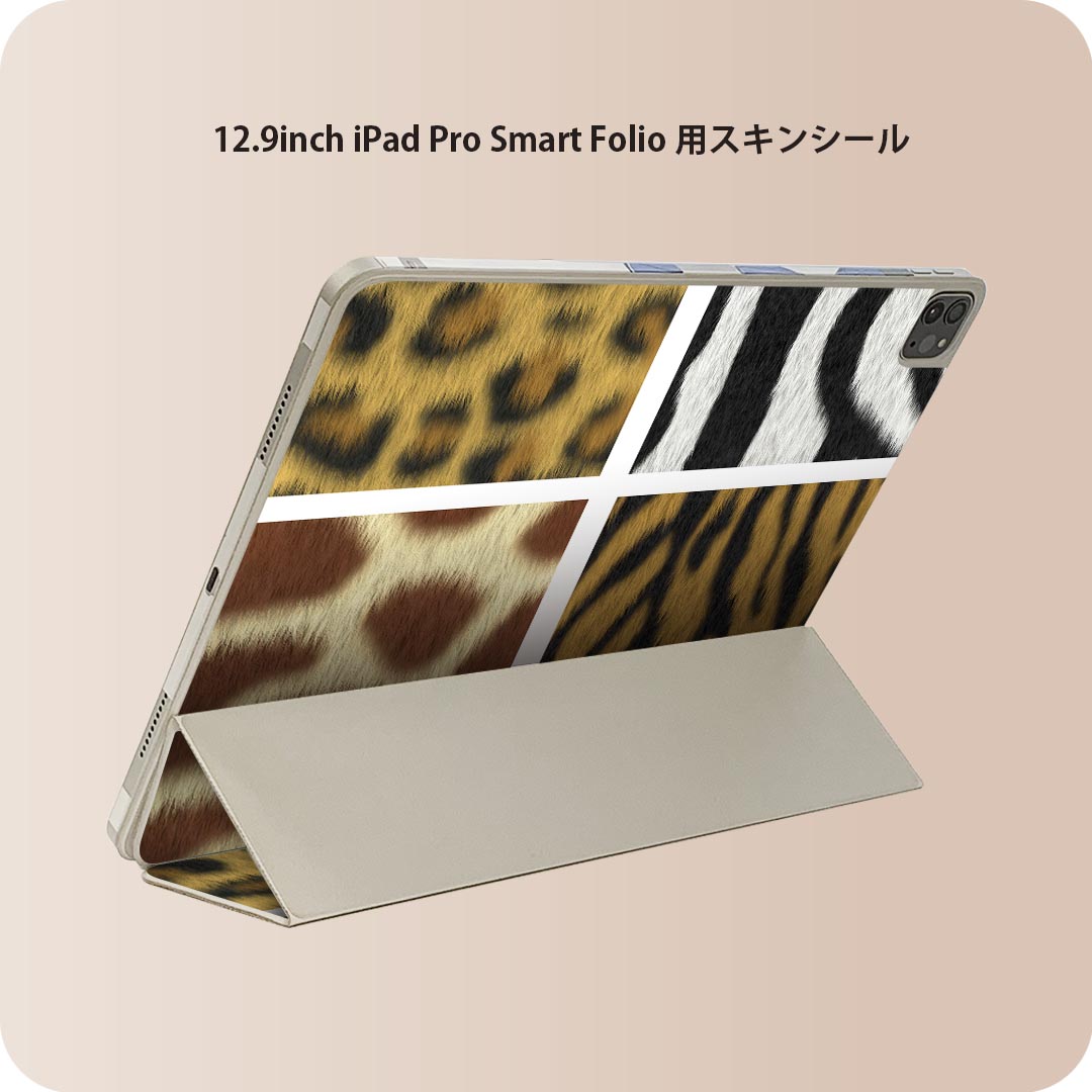 商品特徴・貼るだけでおしゃれに簡単着せ替え、iPad Smart Folio 用 12.9インチ 全面デザインスキンシール！・高精細プリントで写真と遜色がない仕上がり！・ちょっとしたすり傷から端末を保護！・「裸で持つ派」の人にはもちろん、お...