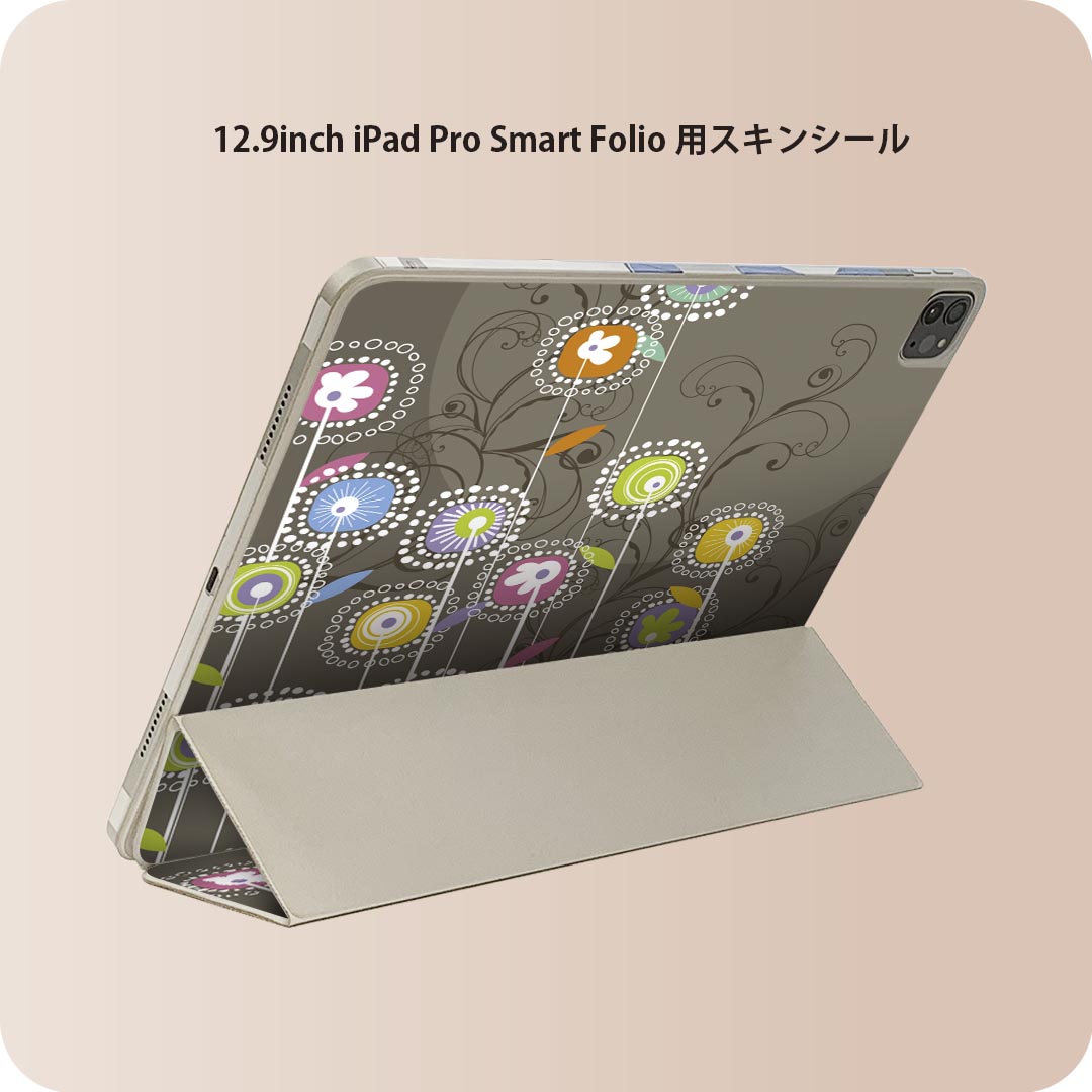 商品特徴・貼るだけでおしゃれに簡単着せ替え、iPad Smart Folio 用 12.9インチ 全面デザインスキンシール！・高精細プリントで写真と遜色がない仕上がり！・ちょっとしたすり傷から端末を保護！・「裸で持つ派」の人にはもちろん、お...