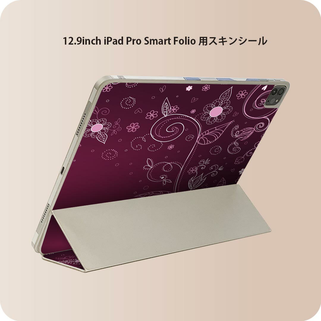商品特徴・貼るだけでおしゃれに簡単着せ替え、iPad Smart Folio 用 12.9インチ 全面デザインスキンシール！・高精細プリントで写真と遜色がない仕上がり！・ちょっとしたすり傷から端末を保護！・「裸で持つ派」の人にはもちろん、お...