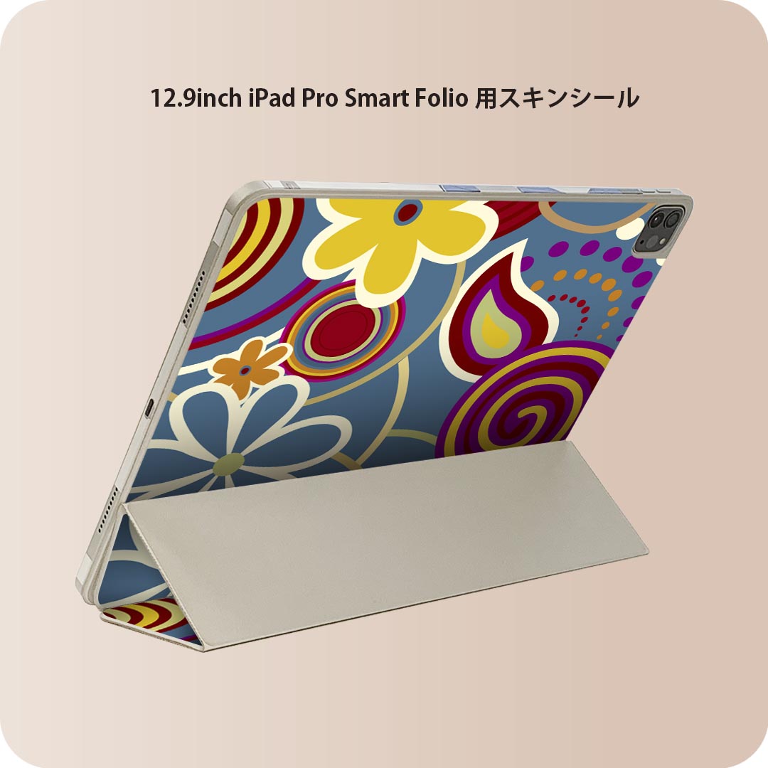 商品特徴・貼るだけでおしゃれに簡単着せ替え、iPad Smart Folio 用 12.9インチ 全面デザインスキンシール！・高精細プリントで写真と遜色がない仕上がり！・ちょっとしたすり傷から端末を保護！・「裸で持つ派」の人にはもちろん、お...