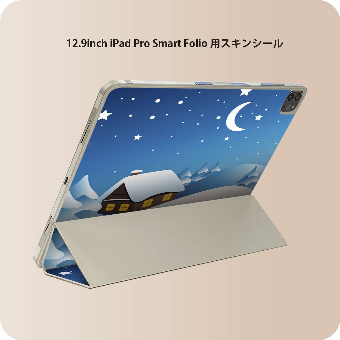 商品特徴・貼るだけでおしゃれに簡単着せ替え、iPad Smart Folio 用 12.9インチ 全面デザインスキンシール！・高精細プリントで写真と遜色がない仕上がり！・ちょっとしたすり傷から端末を保護！・「裸で持つ派」の人にはもちろん、お...