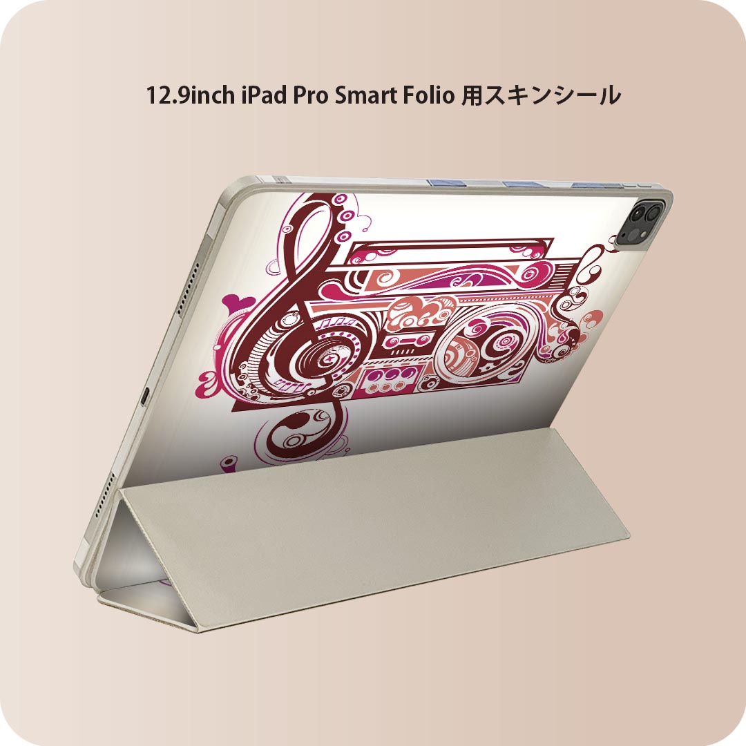 商品特徴・貼るだけでおしゃれに簡単着せ替え、iPad Smart Folio 用 12.9インチ 全面デザインスキンシール！・高精細プリントで写真と遜色がない仕上がり！・ちょっとしたすり傷から端末を保護！・「裸で持つ派」の人にはもちろん、お...