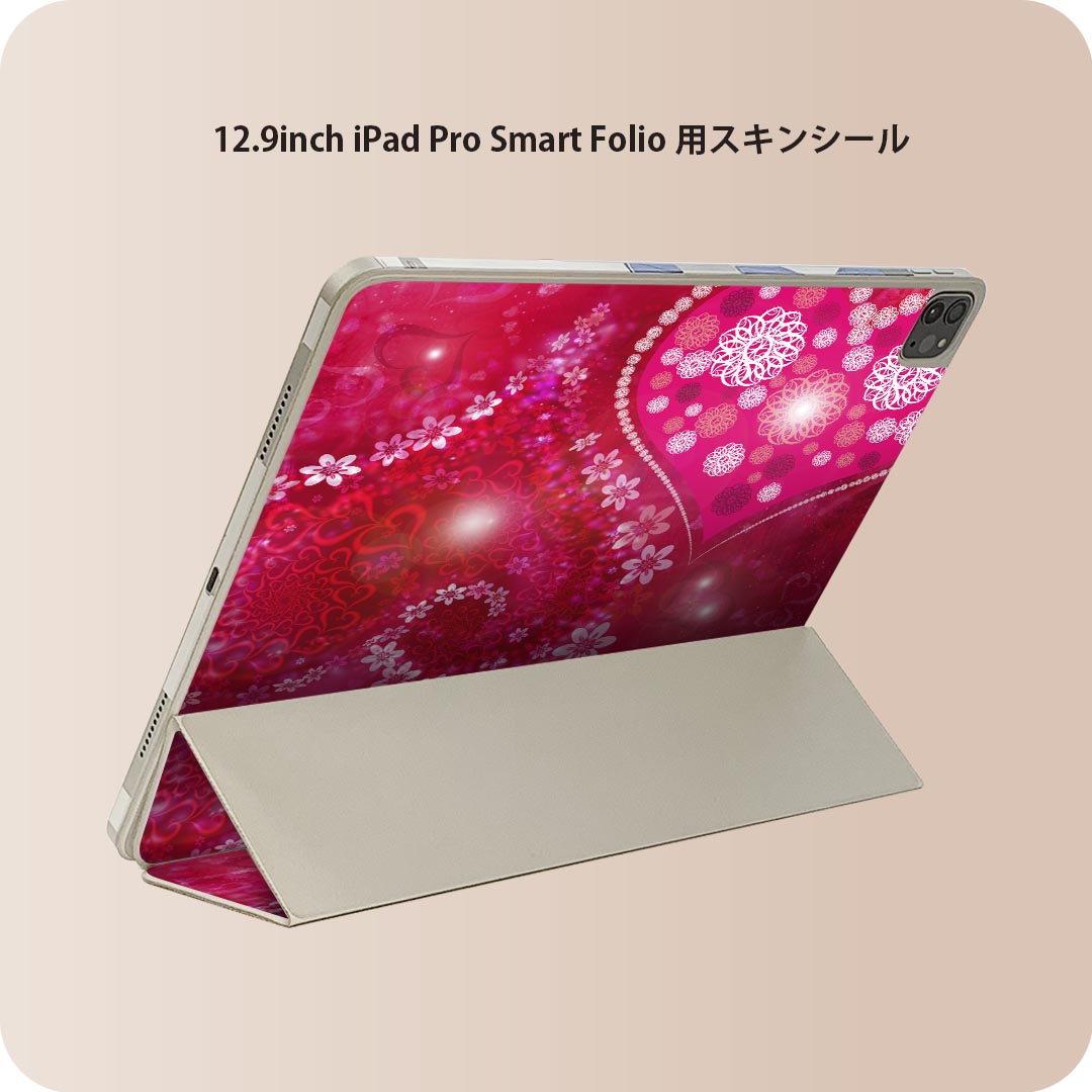 商品特徴・貼るだけでおしゃれに簡単着せ替え、iPad Smart Folio 用 12.9インチ 全面デザインスキンシール！・高精細プリントで写真と遜色がない仕上がり！・ちょっとしたすり傷から端末を保護！・「裸で持つ派」の人にはもちろん、お...