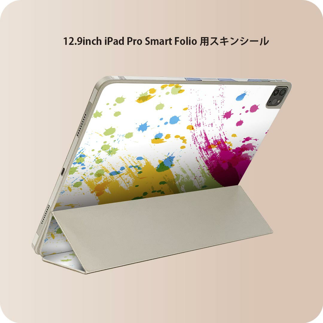 商品特徴・貼るだけでおしゃれに簡単着せ替え、iPad Smart Folio 用 12.9インチ 全面デザインスキンシール！・高精細プリントで写真と遜色がない仕上がり！・ちょっとしたすり傷から端末を保護！・「裸で持つ派」の人にはもちろん、お...